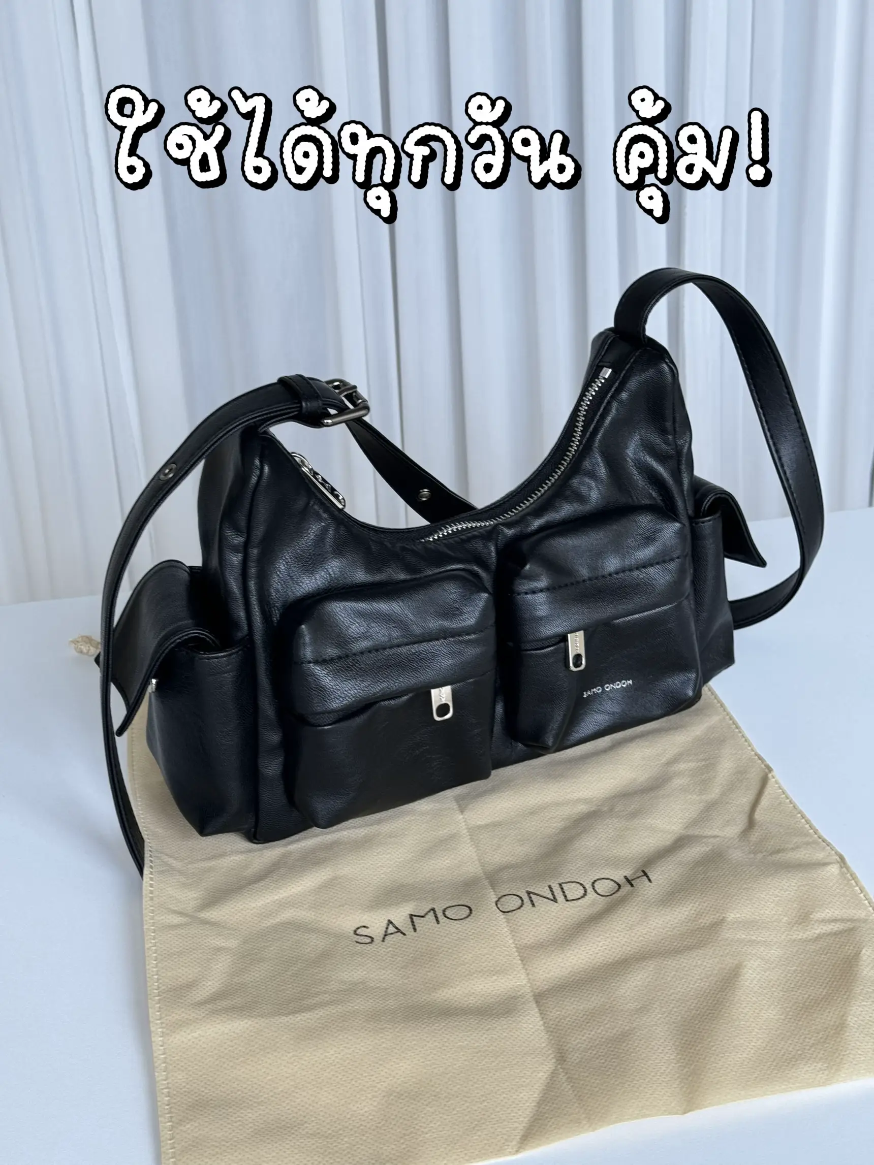 SAMO ONDOH เป๋าลูกรัก | แกลเลอรีที่โพสต์โดย Peacheryas | Lemon8