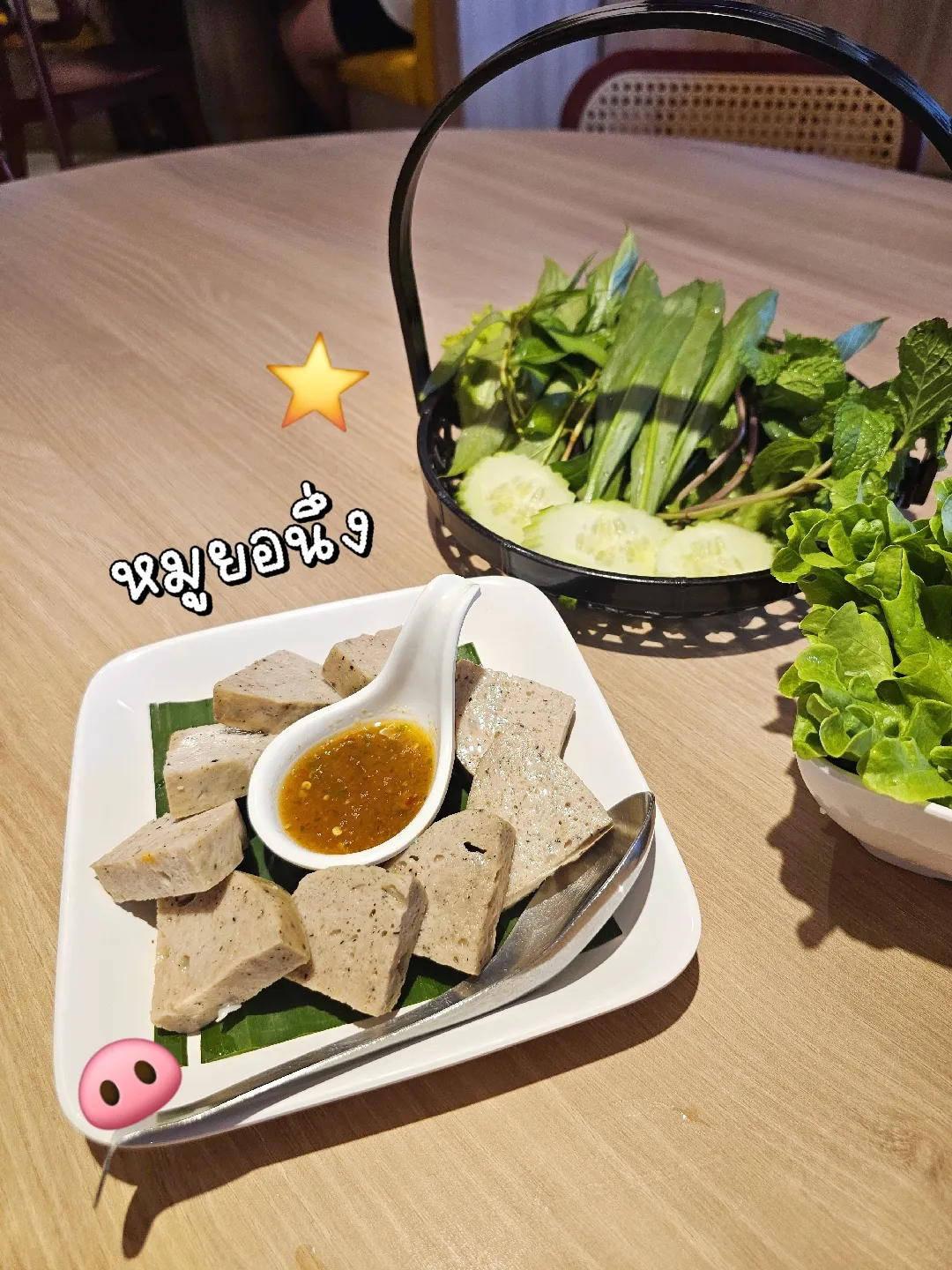 ครัวเมืองเว้ ลาว-ญวน @zpell future park rangsit | แกลเลอรีที่โพสต์โดย ...