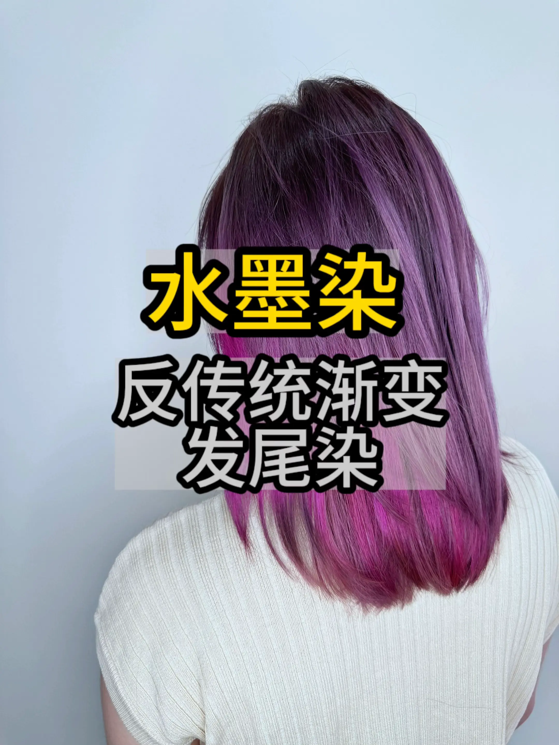 Bold for your hair color🌈 | วิดีโอที่เผยแพร่โดย Jaron Lu | Lemon8