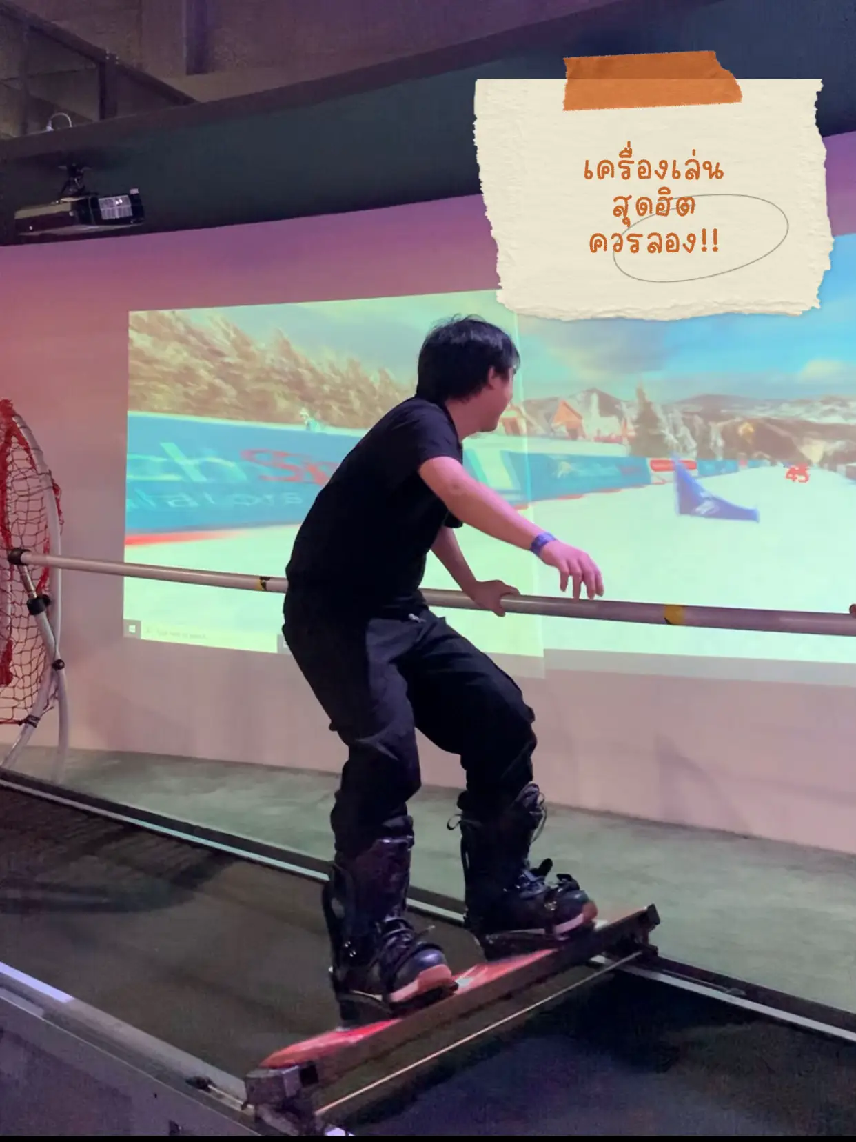 ปลดปล่อยพลังที่ BEAT ACTIVE | ไปเถอะ | แกลเลอรีที่โพสต์โดย p_inphone | Lemon8