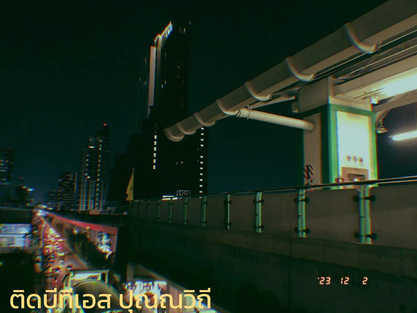 ลับจริงโดยเฉพาะทางขึ้น 💛 | แกลเลอรีที่โพสต์โดย I'm Ben | Lemon8