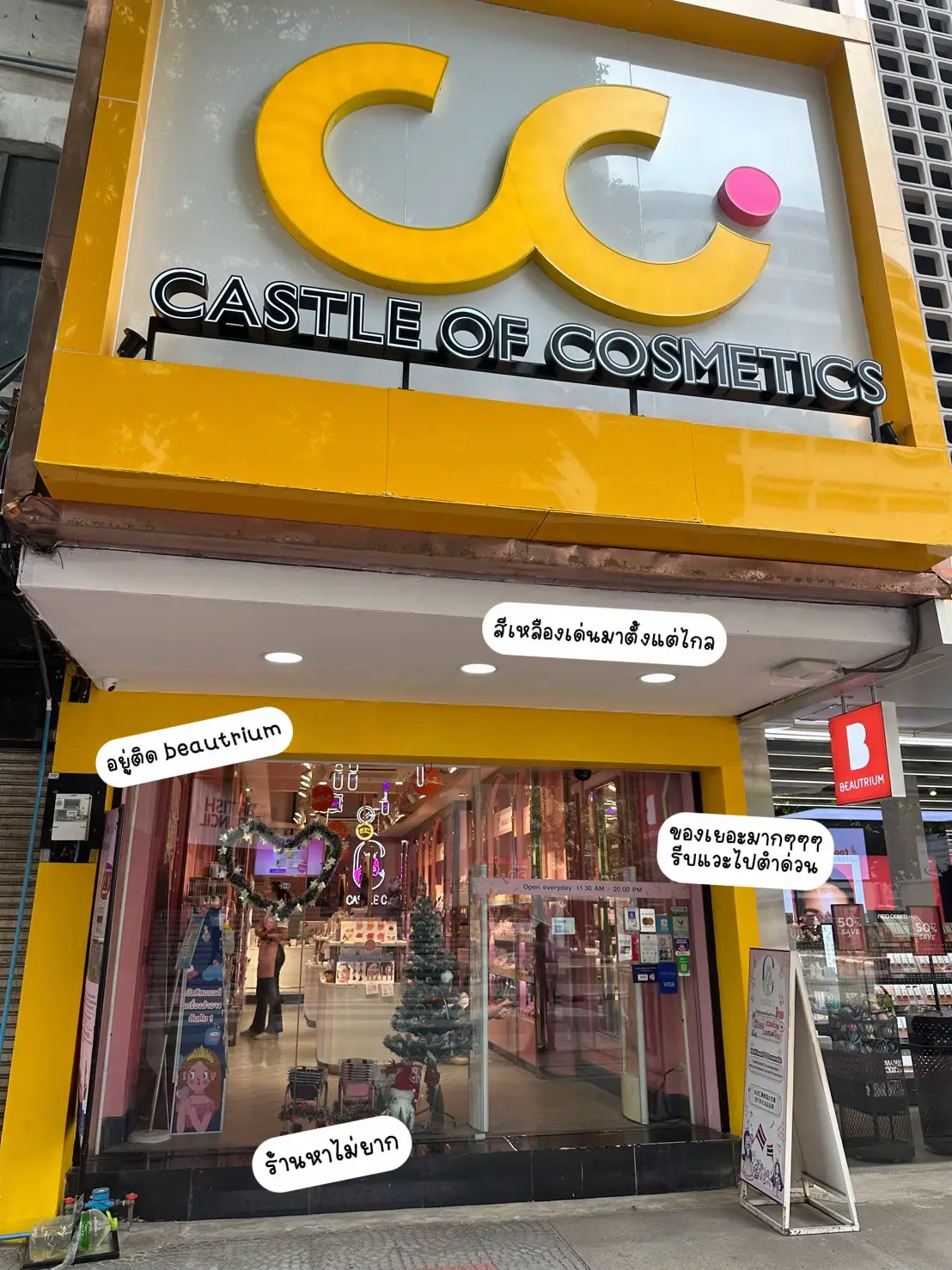 20 ไอเดียยอดนิยมเกี่ยวกับ รีวิวแบรนด์ซ้อก้าด ในปี 2024