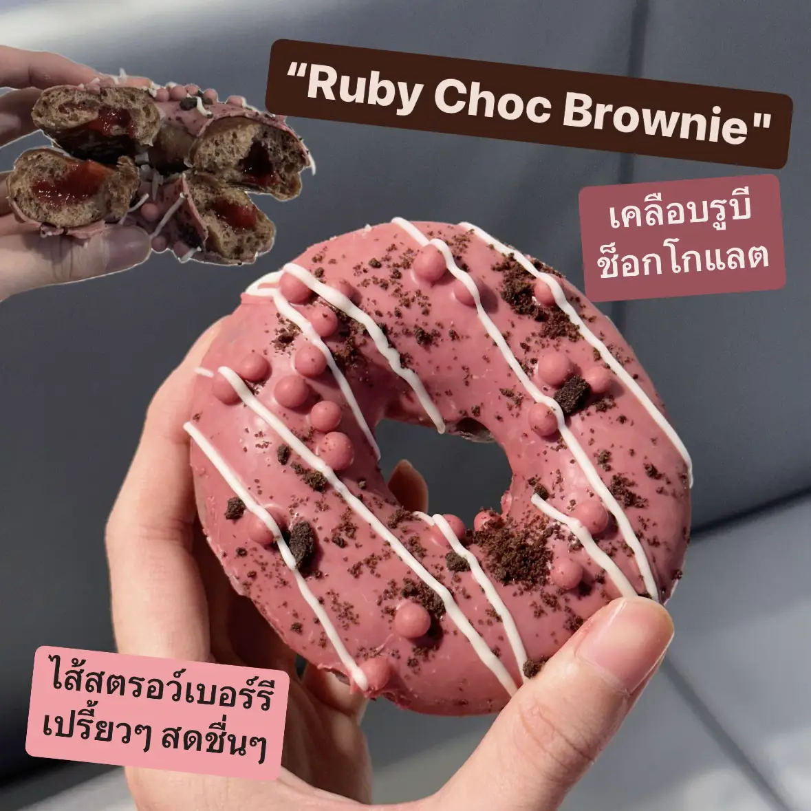 Krispy Kreme มีของมาล่อเด็กโอ้นอีกแล้ว🤤 | แกลเลอรีที่โพสต์โดย punpromotion | Lemon8