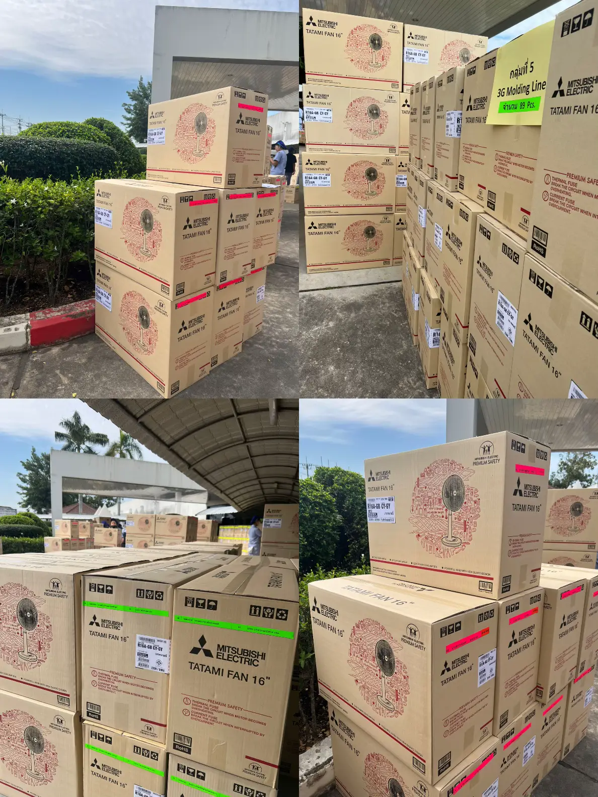 บริษัทแจกของขวัญปีใหม่ | แกลเลอรีที่โพสต์โดย Noona_aaa | Lemon8