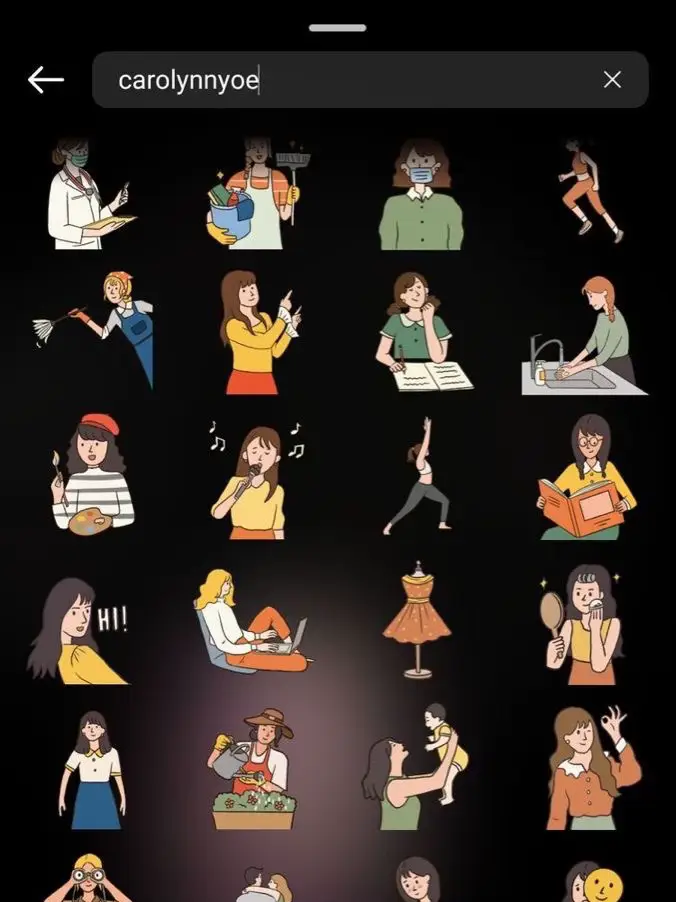 แจก‼️GIF ไว้ตกแต่งสตอรี่ ig กันค่ะ🫣🍑 | แกลเลอรีที่โพสต์โดย rxcx☆sxyx ...