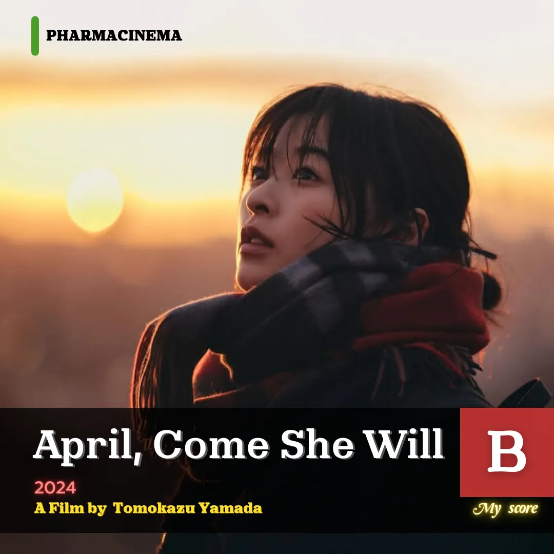 Nana Mori คือสิ่งที่ดีที่สุดในหนังเรื่องนี้ | แกลเลอรีที่โพสต์โดย Pharmacinema | Lemon8