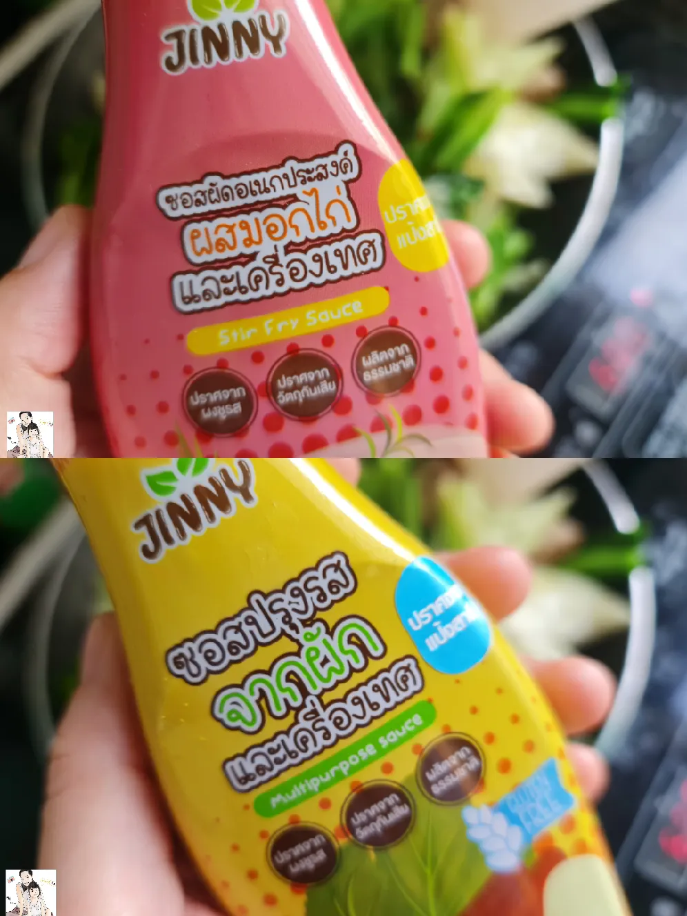 ต้มจับฉ่าย (เมนูเด็ก) | แกลเลอรีที่โพสต์โดย mu-ay | Lemon8