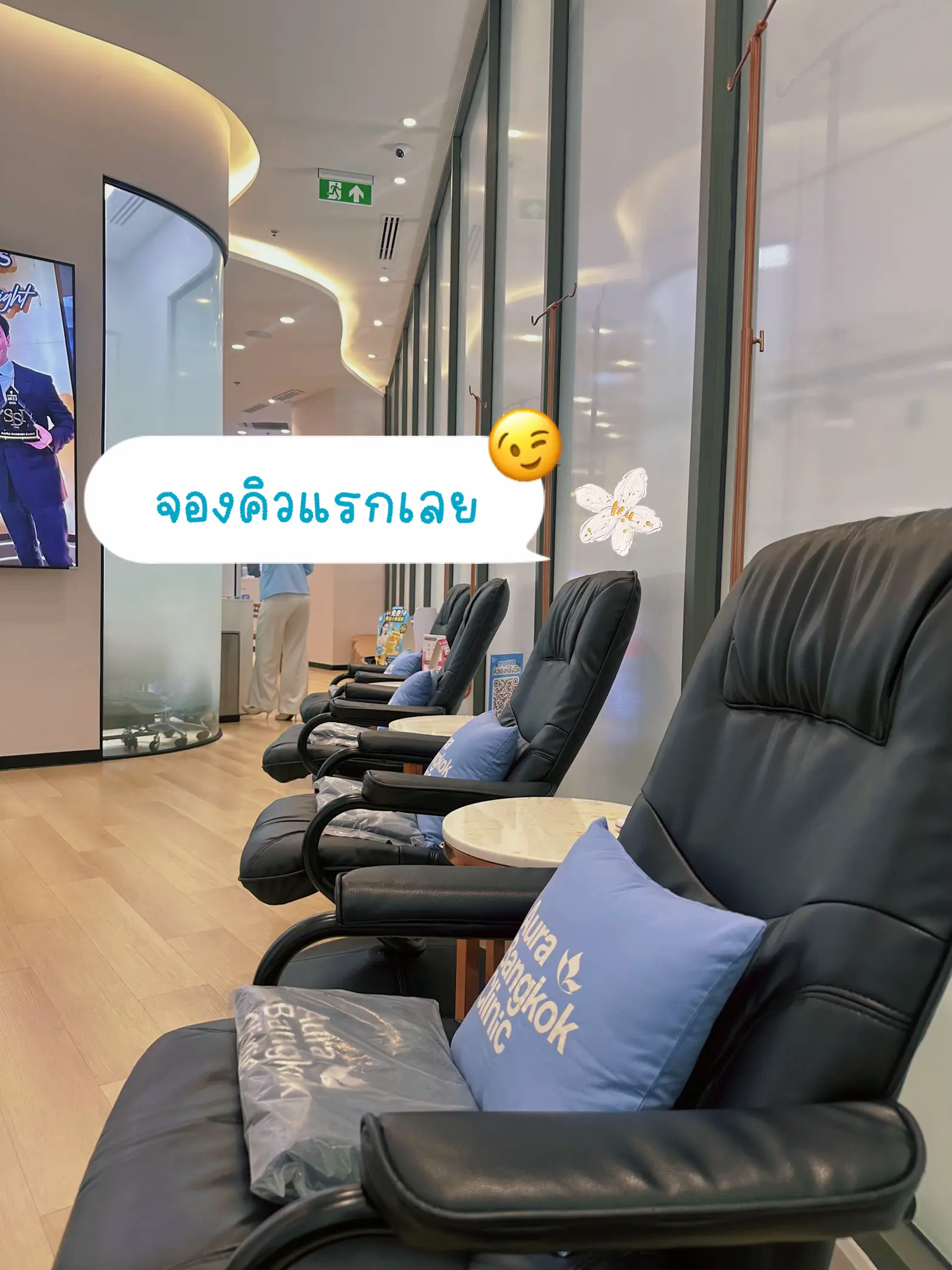 ทำสวยกับ Aura พาน้องหมีเนยกลับบ้าน | แกลเลอรีที่โพสต์โดย ℜ𝔢𝔪𝔢𝔪𝔟𝔢𝔯 | Lemon8