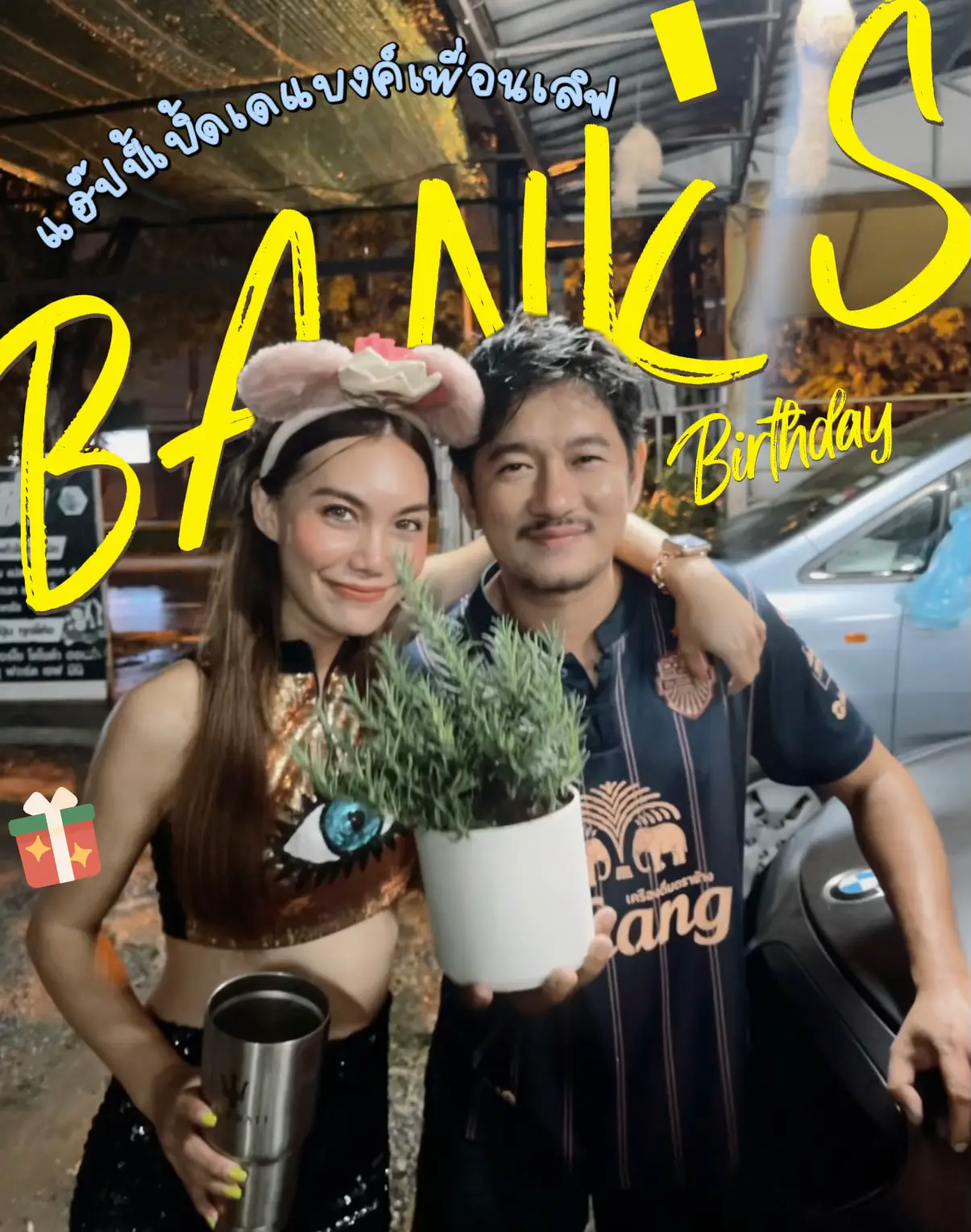 BANK'S | แกลเลอรีที่โพสต์โดย LEVI'S | Lemon8