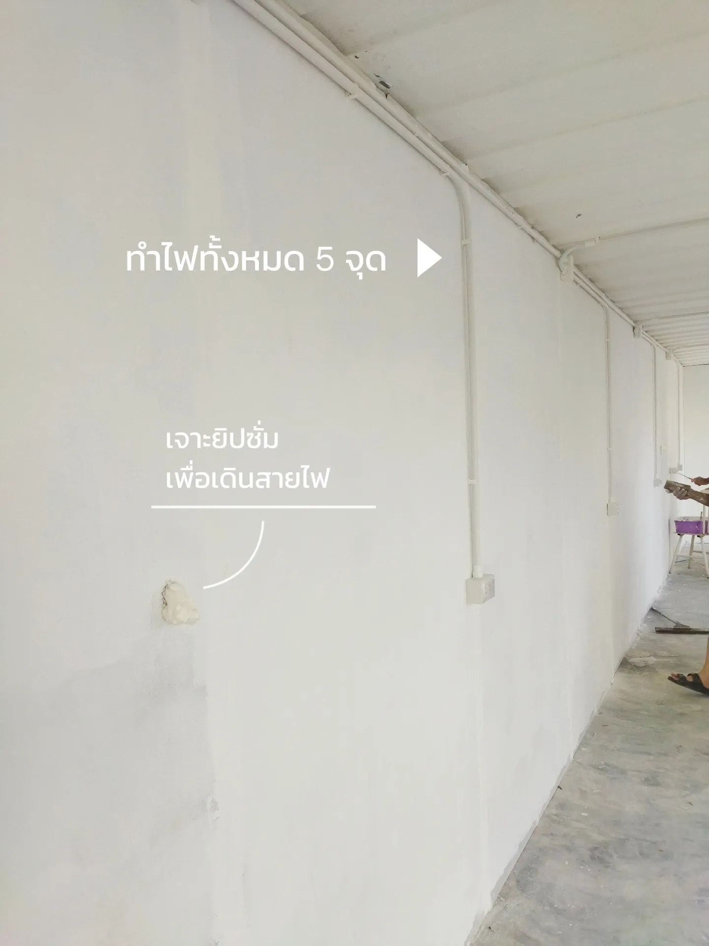 สู้ชีวิตอีกครั้ง Ep.2 | แกลเลอรีที่โพสต์โดย AOMM AROUND | Lemon8