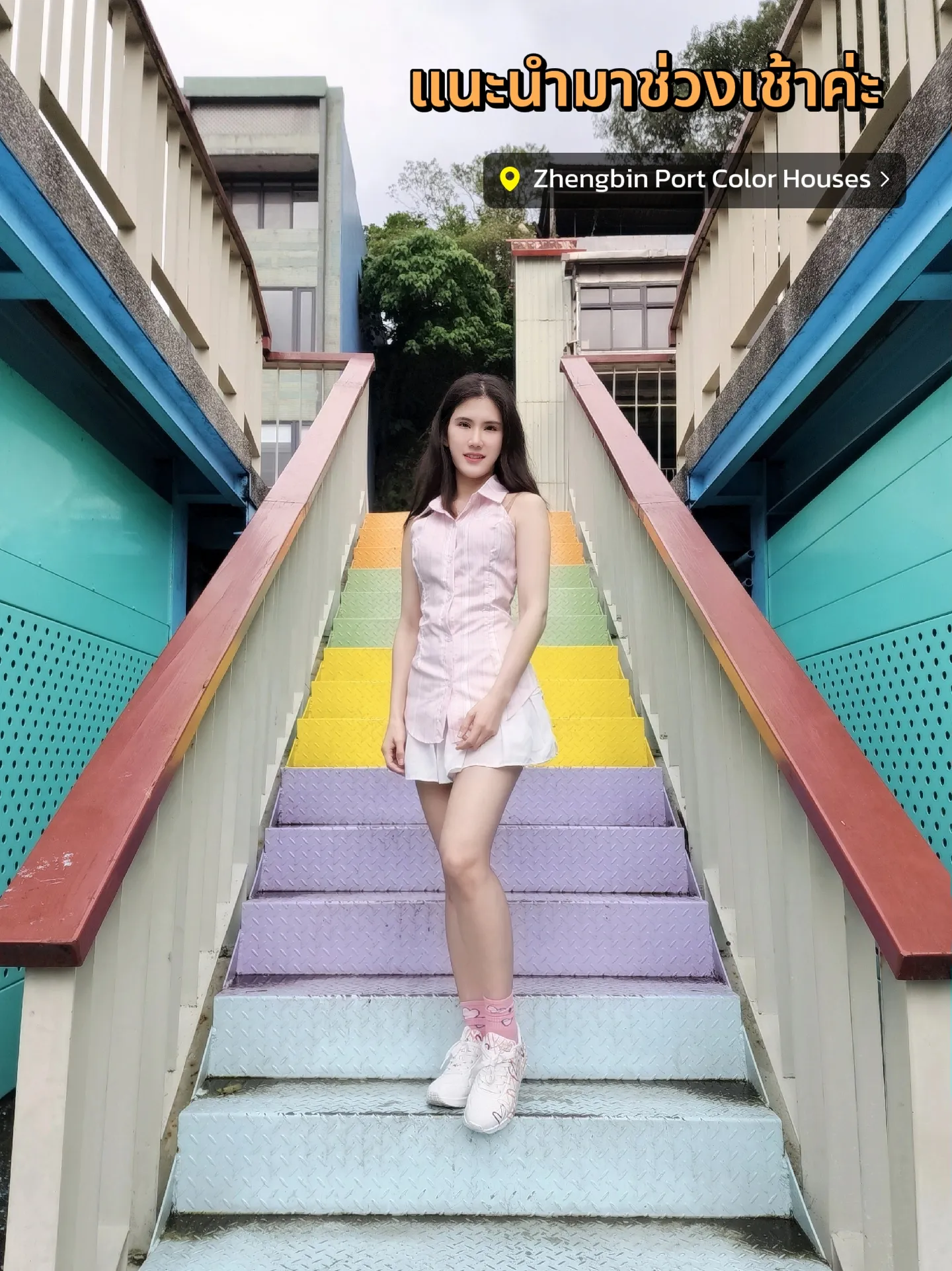 รีวิวทริปไต้หวัน ( Keelung - Jiufen🏮+ โรงแรม) | แกลเลอรีที่โพสต์โดย cha_natcha | Lemon8