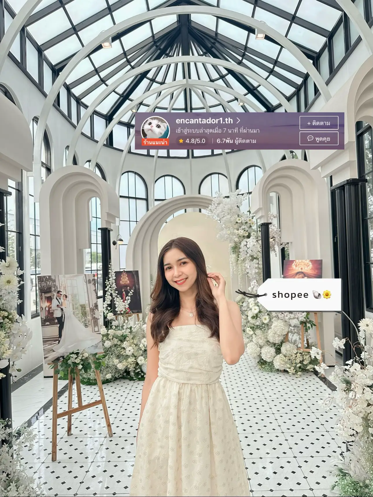 แจกพิกัดชุดเดรสออกงานหวานๆสไตล์ลูกคุณ 👗🌼💖 | แกลเลอรีที่โพสต์โดย Giggie🎈 ...