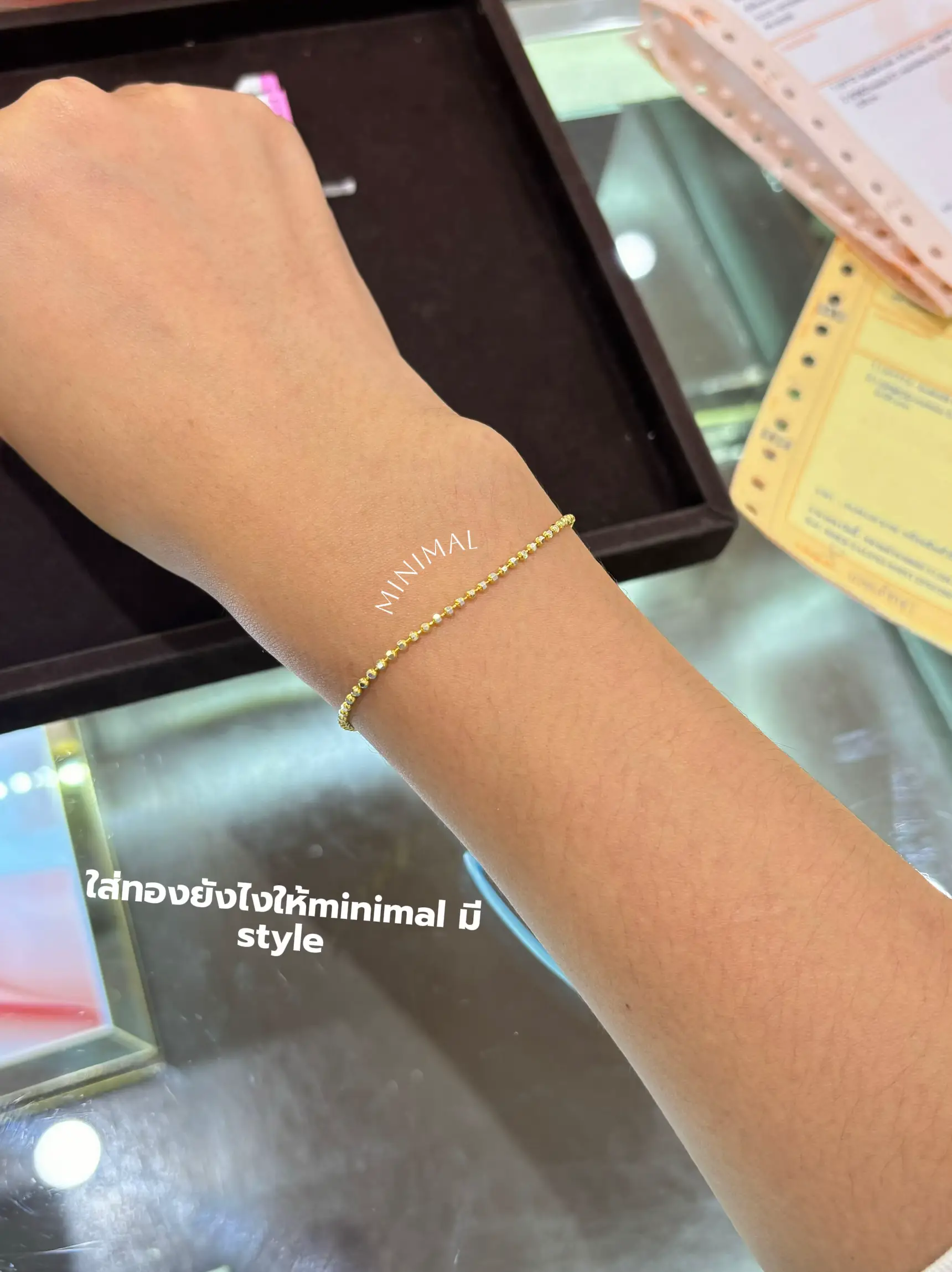 ใส่ทองยังไงให้minimal มีstyle เหมือนสาวเกาหลี | แกลเลอรีที่โพสต์โดย Ployphatcha W.💎 | Lemon8