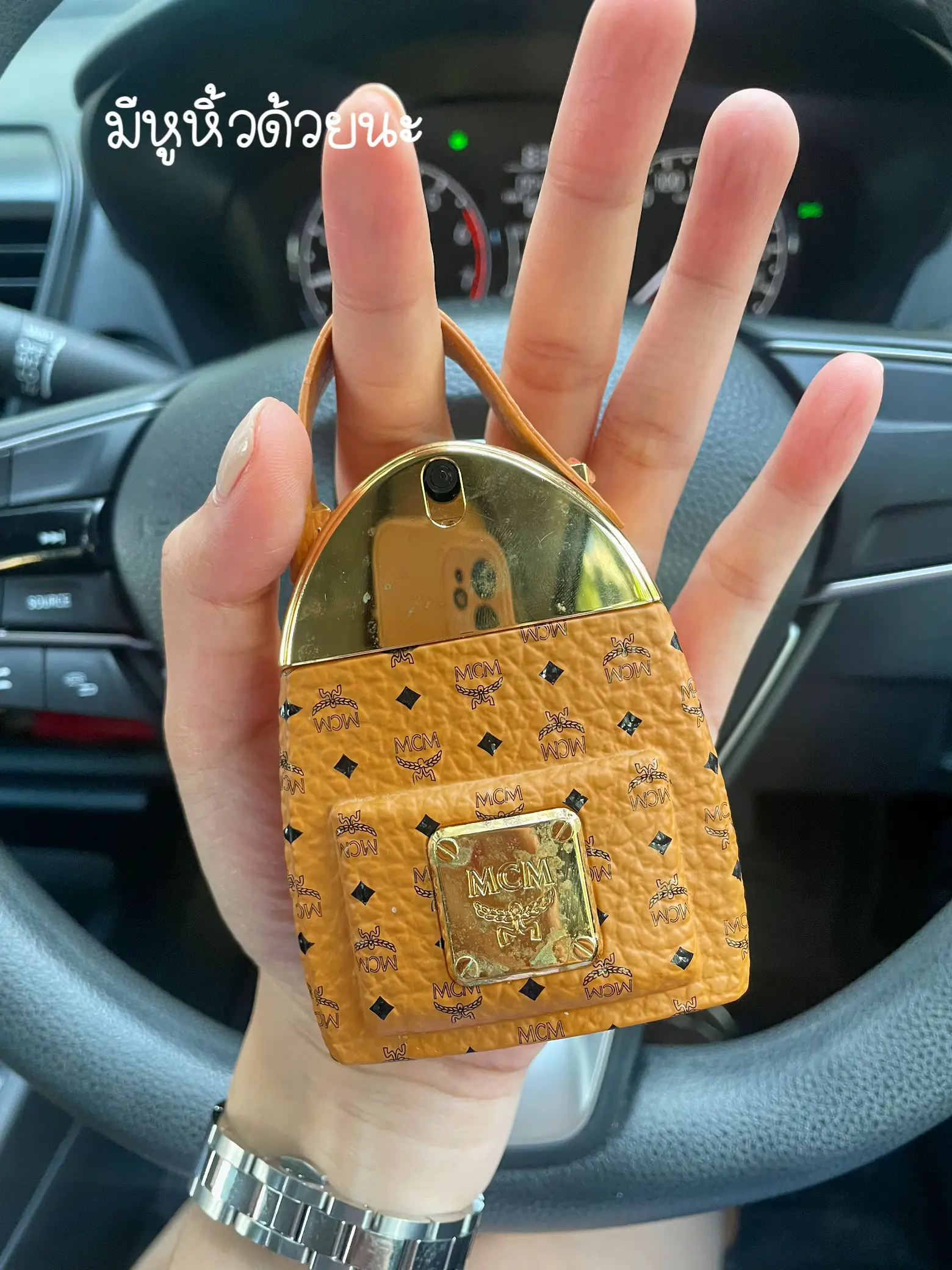 อุ้ย !!! นี่มัน MCM น้ำหอม หรือ กระเป๋าจิ๋วกันนะ 😍 | แกลเลอรีที่โพสต์ ...