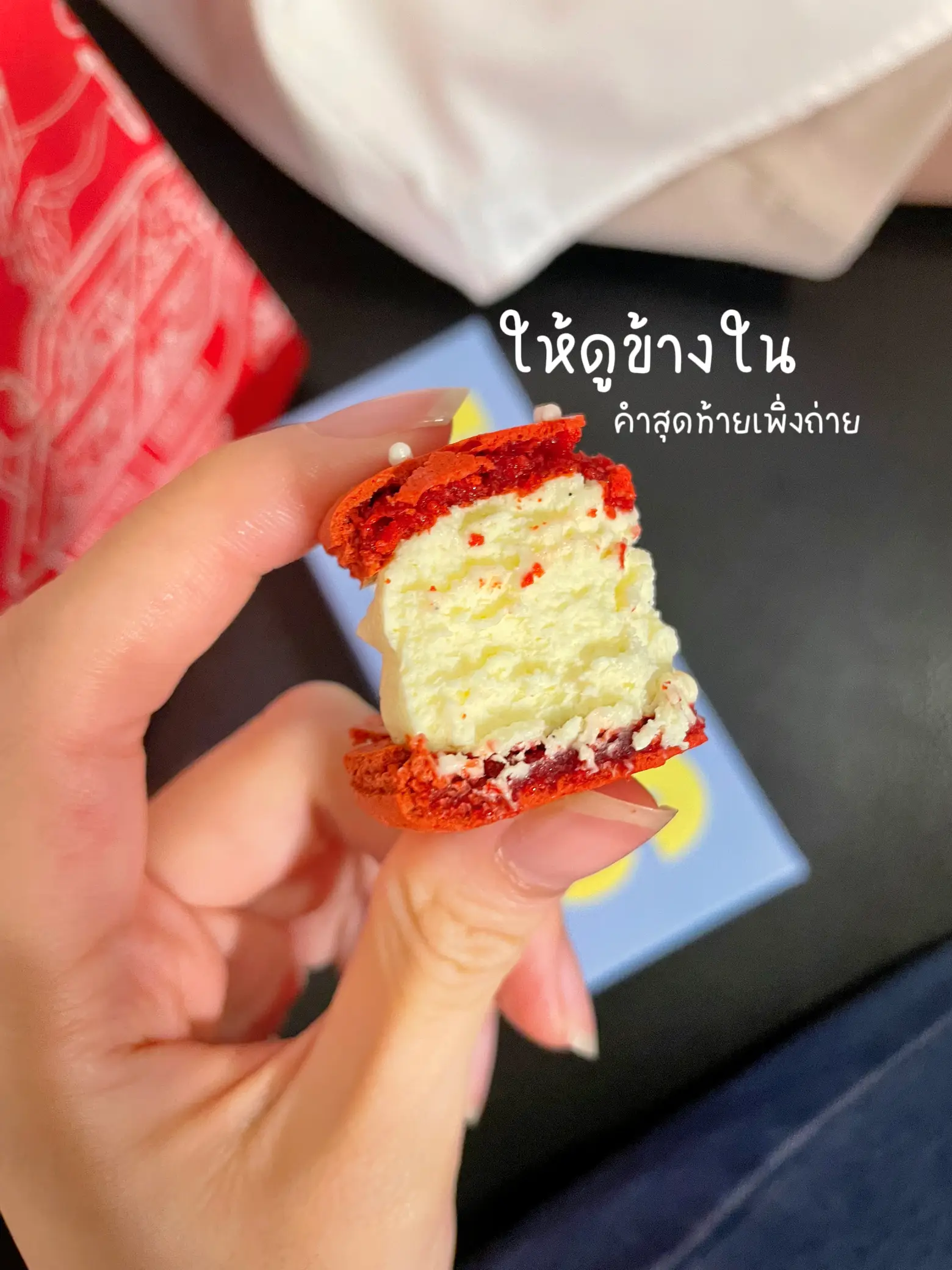 Souri Macaron อร่อยมากก💫 ️ | แกลเลอรีที่โพสต์โดย ernyanass | Lemon8