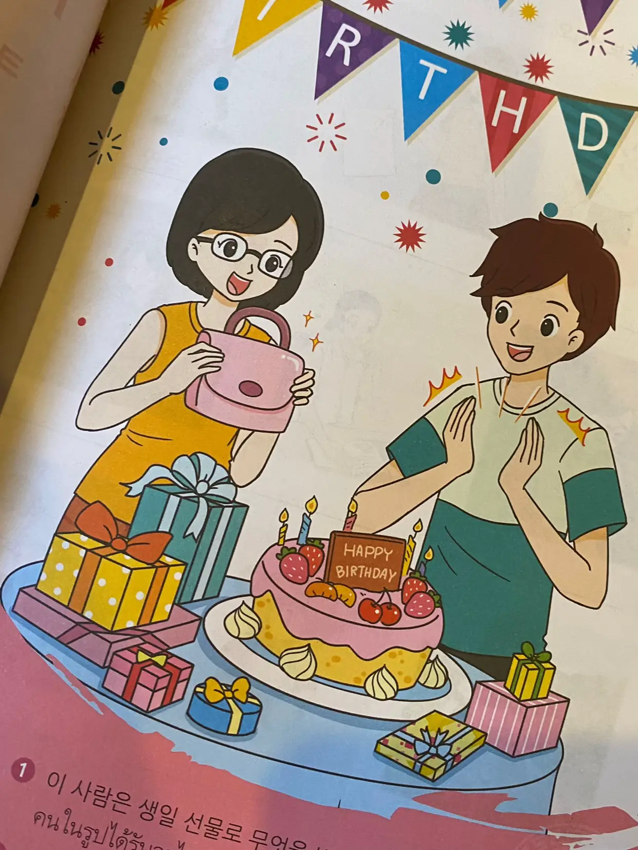 แนะนำหนังสือเรียนภาษาเกาหลี💝💐 แกลเลอรีที่โพสต์โดย โฟร์🦖 Lemon8