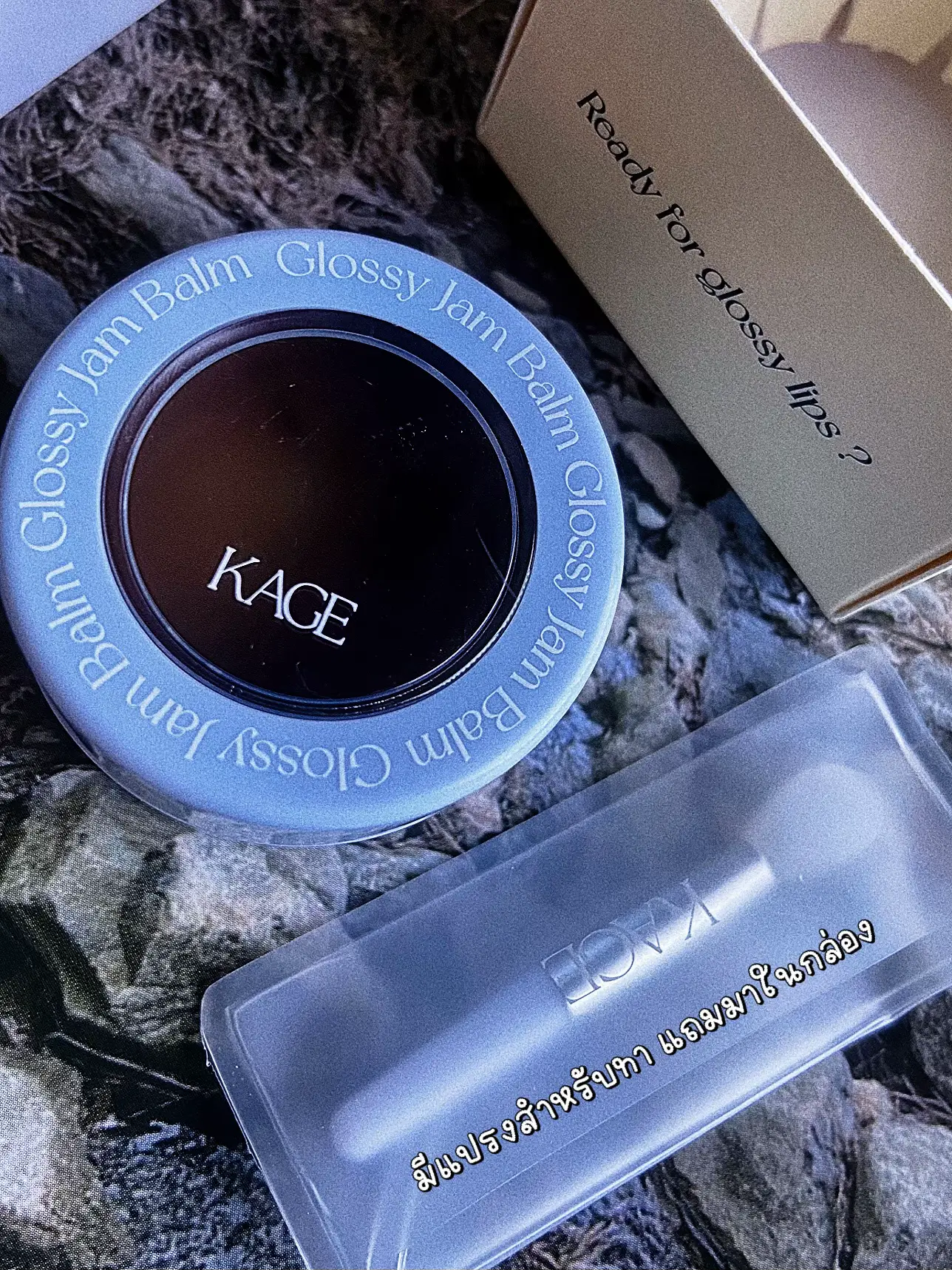 KAGE #ลิปไก่ทอด 🍗 | แกลเลอรีที่โพสต์โดย #CH | Lemon8