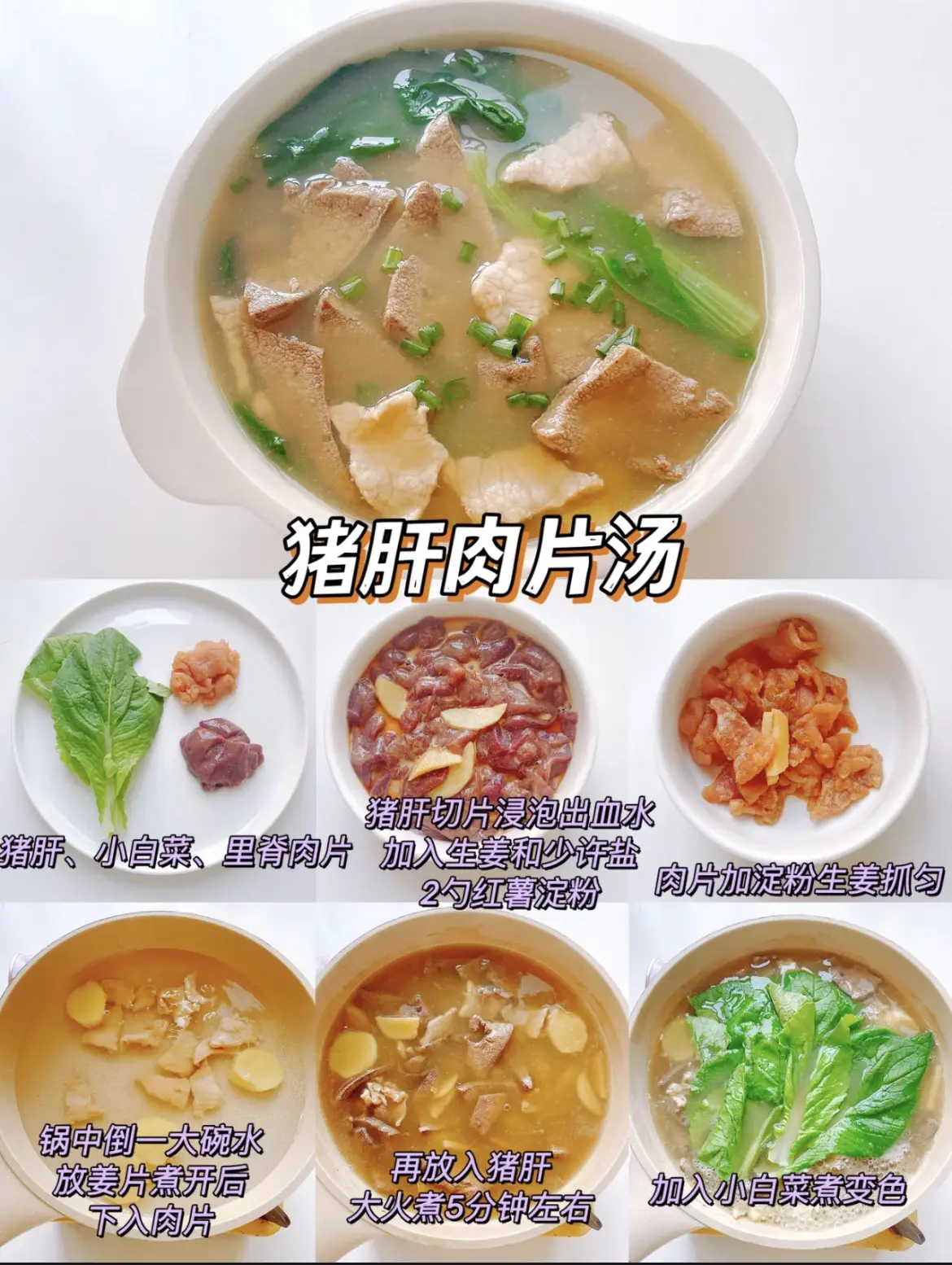 Chinese - Lemon8 Search