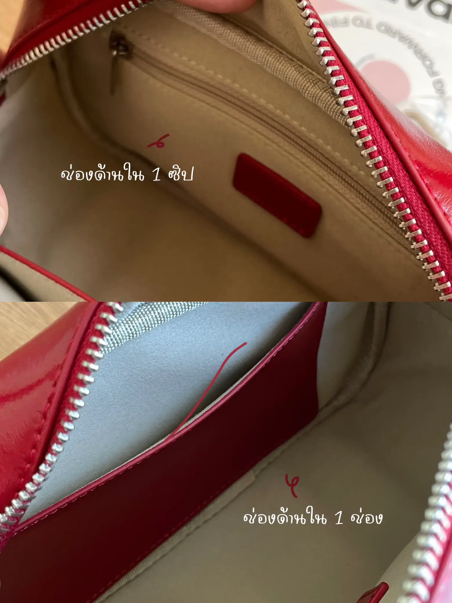 🎒Muva bag ใบแรก! กระเป๋าสุดคิ้วท์🍒ราคาสบายกระเป๋า⭐️ | แกลเลอรีที่โพสต์ ...