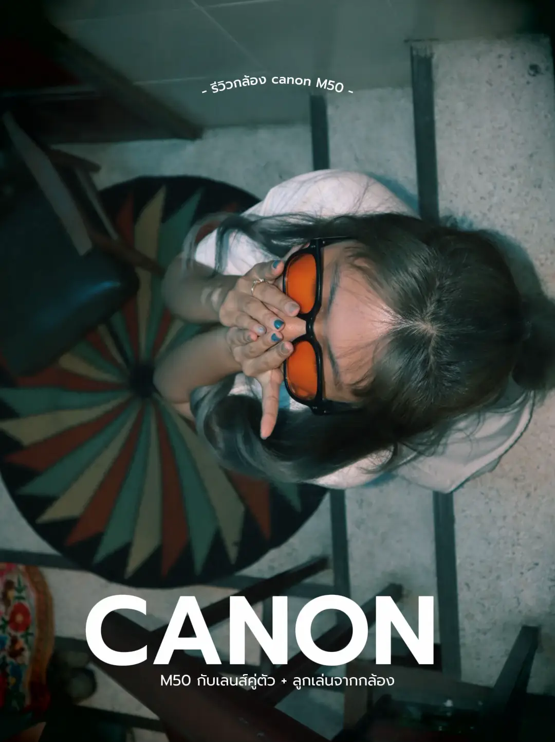 M50 กับเลนส์คู่ตัว + ลูกเล่นจากกล้อง | แกลเลอรีที่โพสต์โดย Nnp-Tak | Lemon8