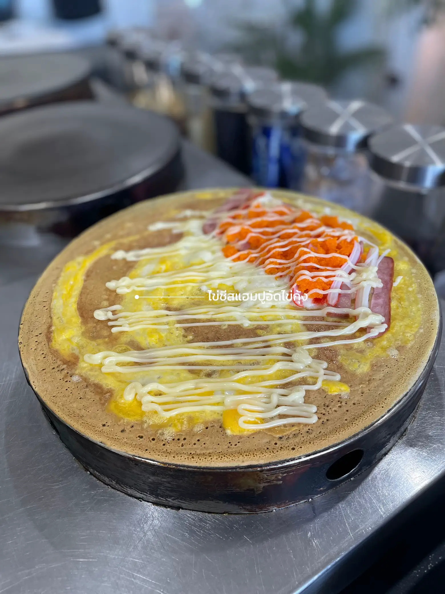 แชร์ไอเดียไส้เครปปปป | แกลเลอรีที่โพสต์โดย Crepes House. | Lemon8