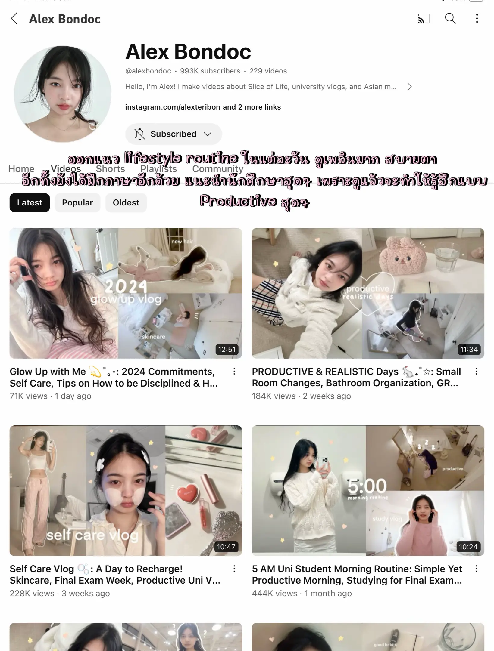 Top 3 Youtubers ที่ควรดูปี 2024 เริ่มต้นปีด้วย inspire ใหม่ๆ | แกลเลอรี ...