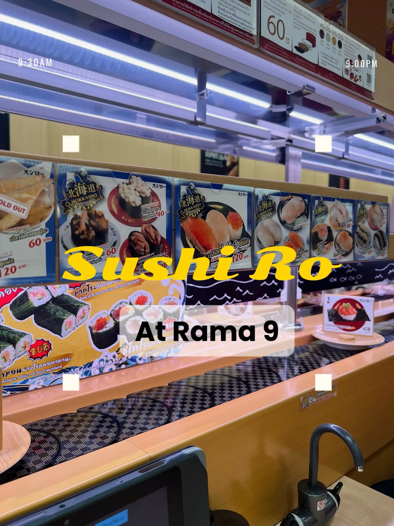 ซูชิสายพาน " SUSHIRO " | แกลเลอรีที่โพสต์โดย .N | Lemon8