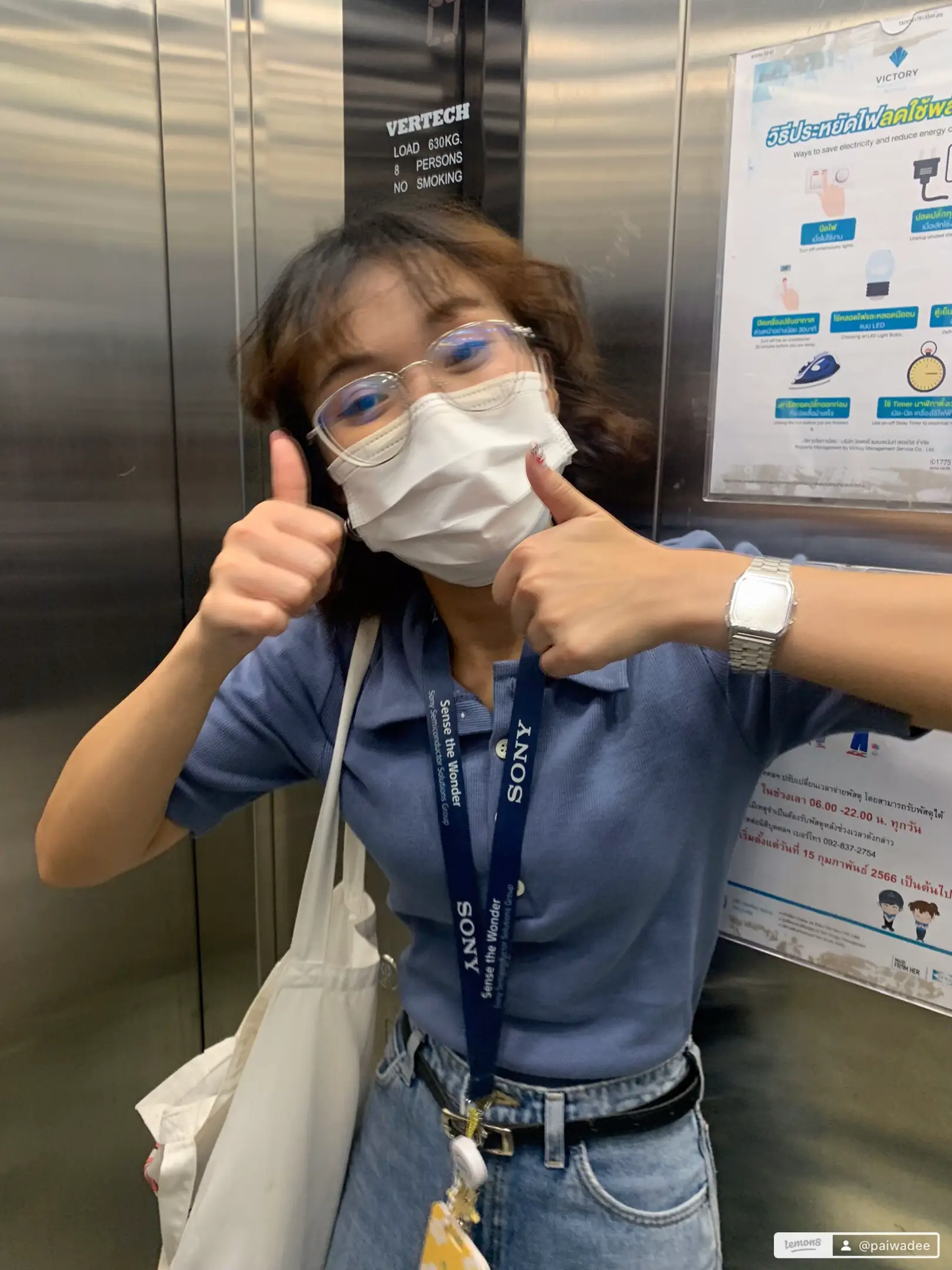 Mechanical Engineering Details - การค้นหาใน Lemon8