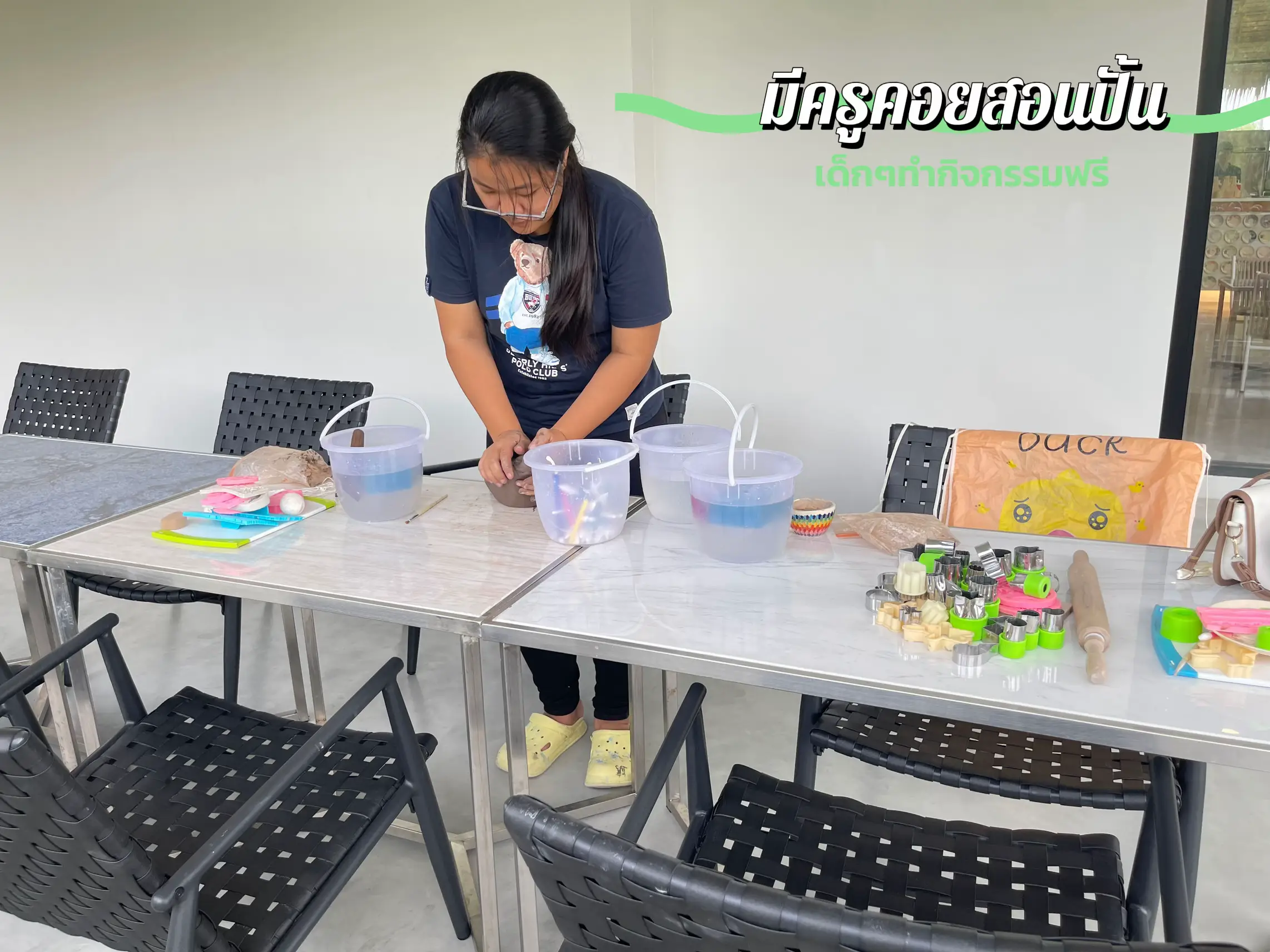 คาเฟ่เปิดใหม่ U cafe’ and Craft สมุทรสาคร | แกลเลอรีที่โพสต์โดย Spoyii ...