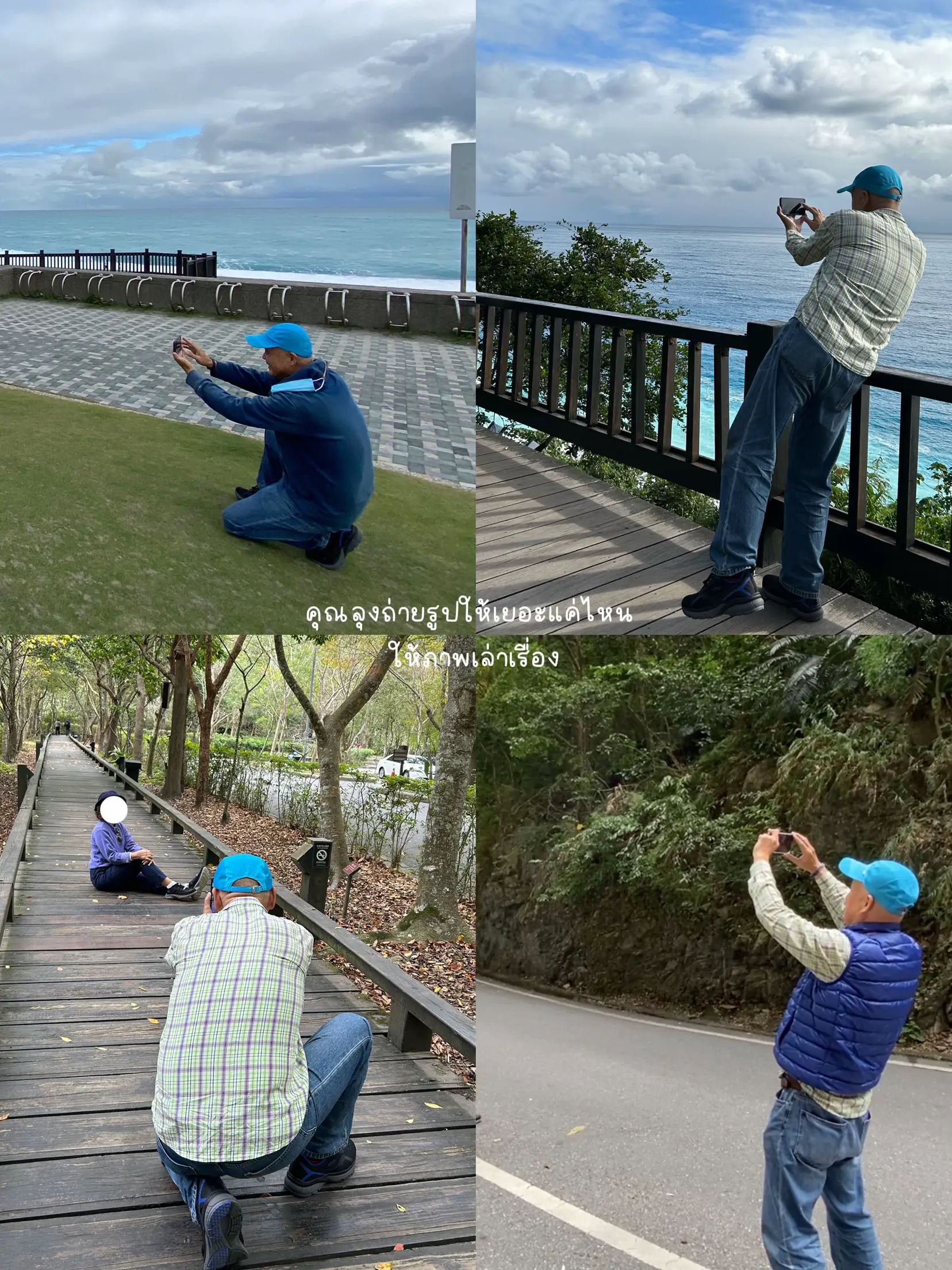 รีวิวบริการแท็กซี่พาเที่ยวไต้หวัน ในTaroko National Park👨🏼‍🦲🚕 | แกลเลอ ...