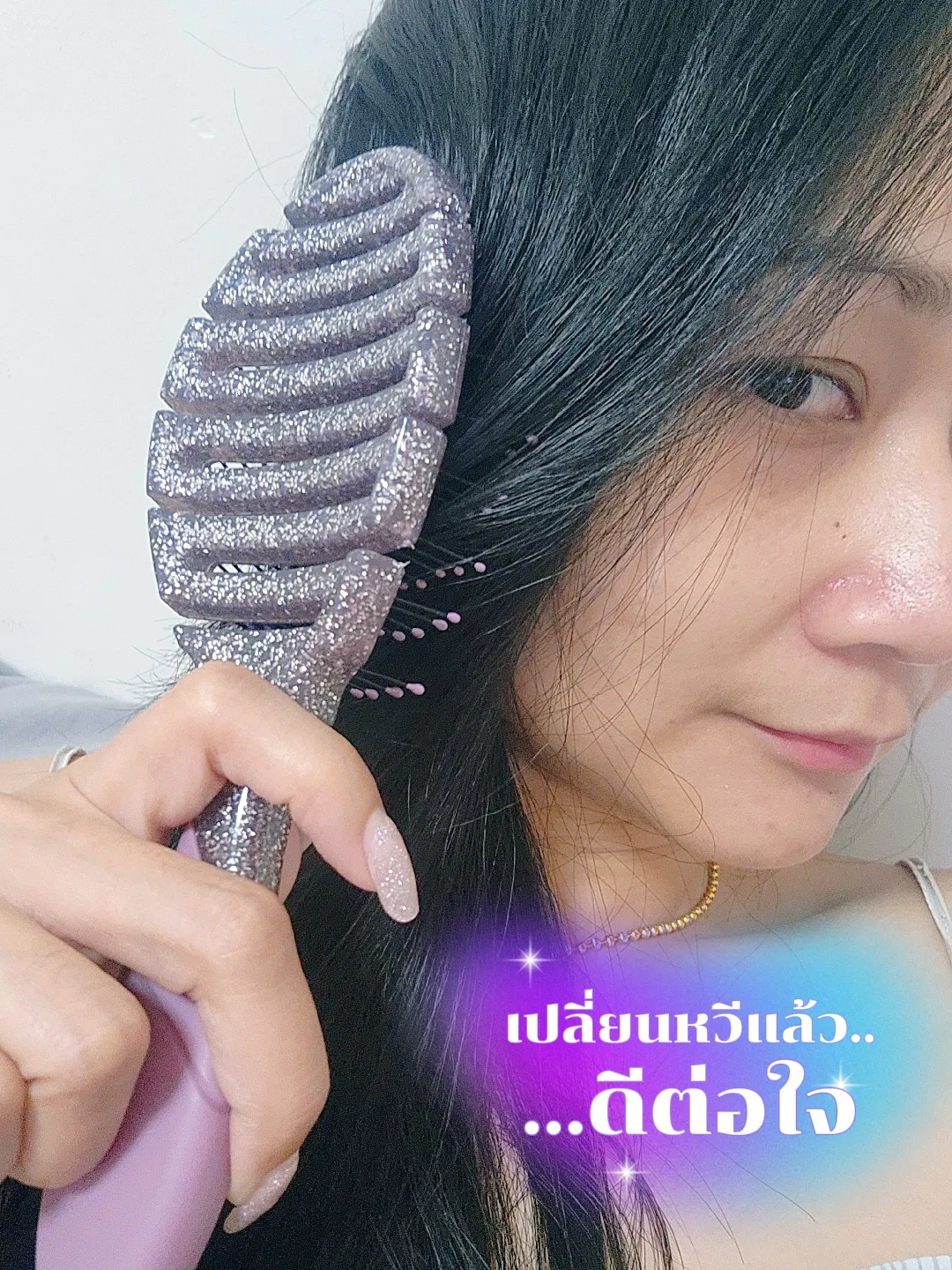 Changed the comb. | Gallery posted by 🩷ChoMpoO🩷 | Lemon8