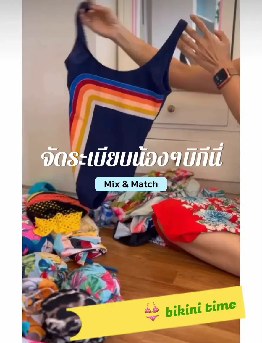 👙 Beach calling | วิดีโอที่เผยแพร่โดย ไปยิม&อยู่บ้าน | Lemon8