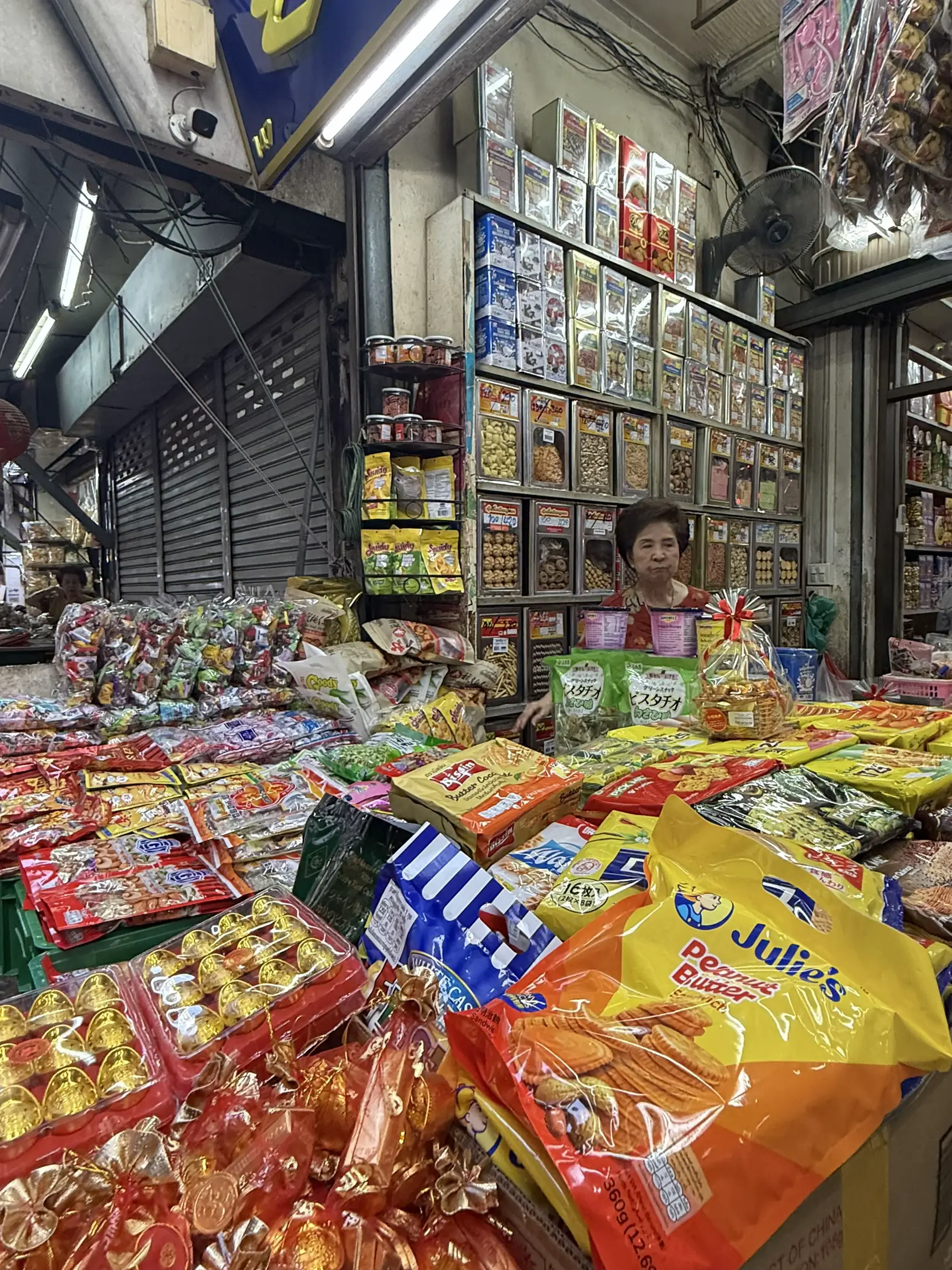 สายขนมต้องไม่พลาด มาเยาวราช..แวะ🍬🍭 | แกลเลอรีที่โพสต์โดย ป้ายยาเพลินๆ ...
