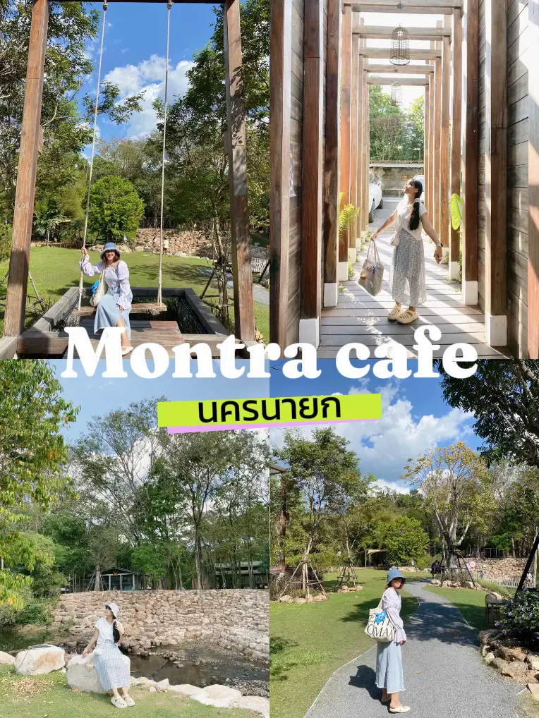 Montra cafe นครนายก | แกลเลอรีที่โพสต์โดย Rapee | Lemon8