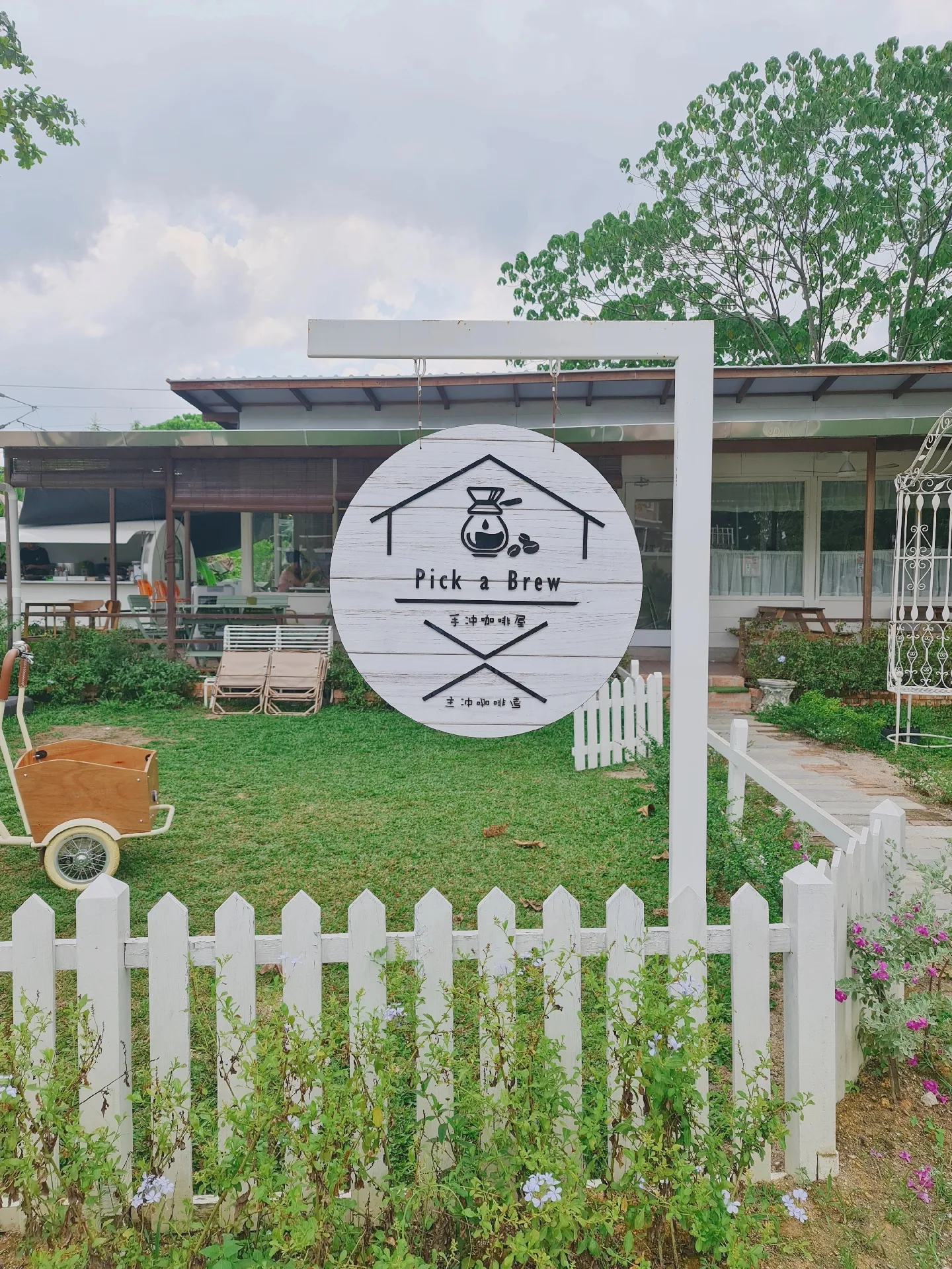 Rain Tree Farm Penang very cozy farm to visit | Galeri disiarkan oleh Misa ʕ •ᴥ•ʔゝ☆ | Lemon8