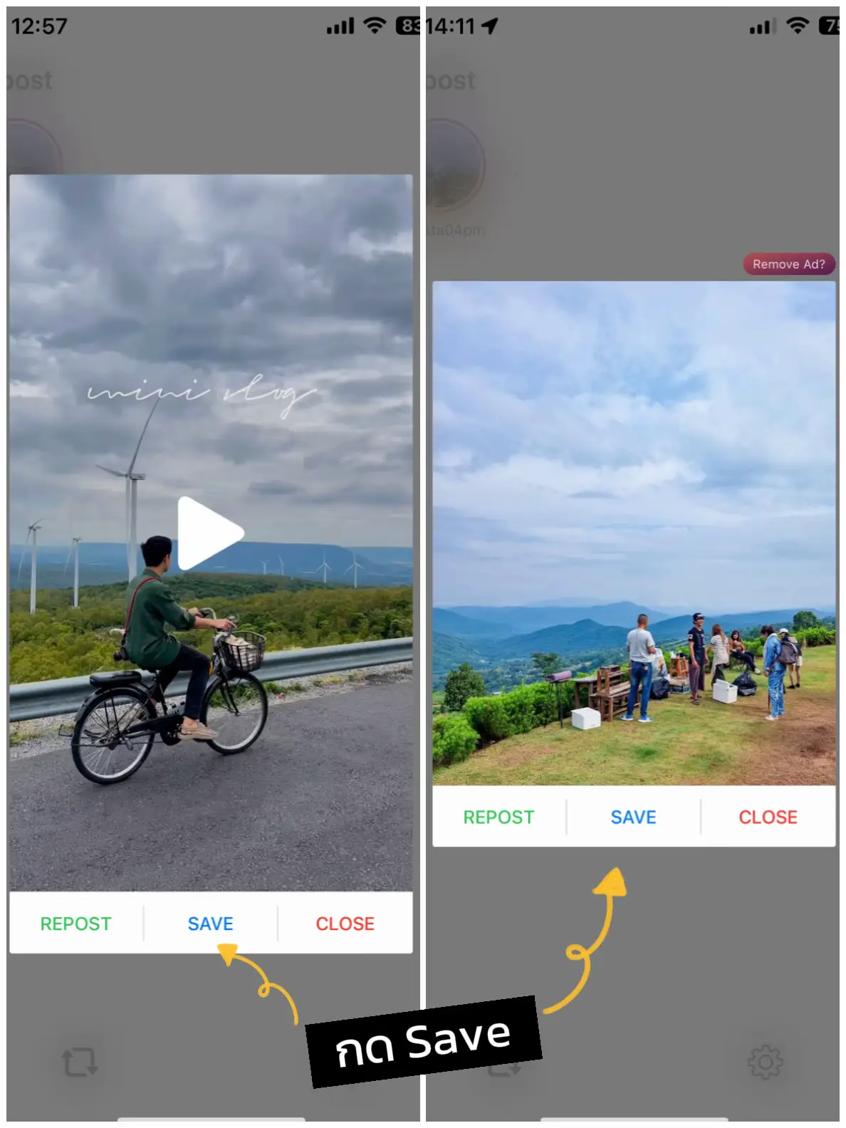 แอพ InstantSave เซฟรูปภาพ&วิดีโอใน IG | แกลเลอรีที่โพสต์โดย ปลายพาถ่าย | Lemon8