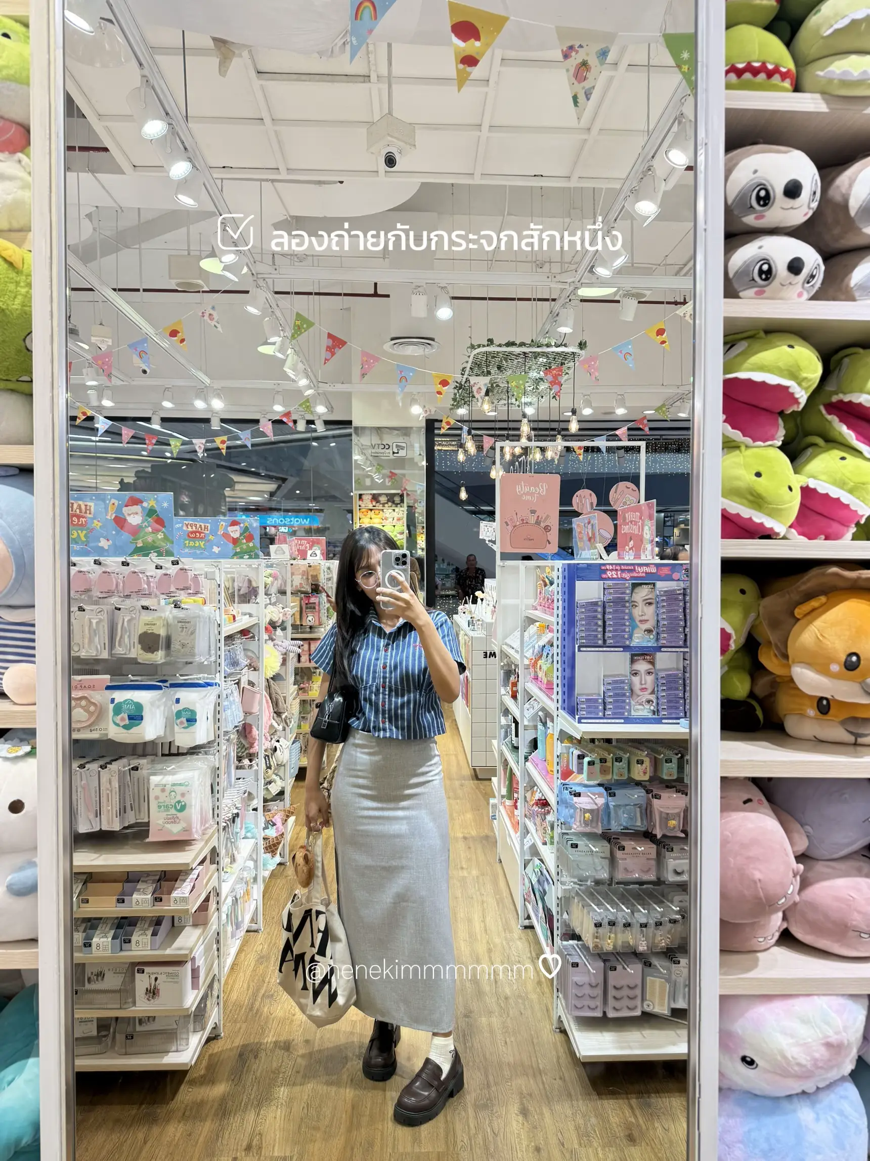 Iphone16 pm จากเครื่องเดิม i11pro 📲🍎🎀🌈 | แกลเลอรีที่โพสต์โดย ...