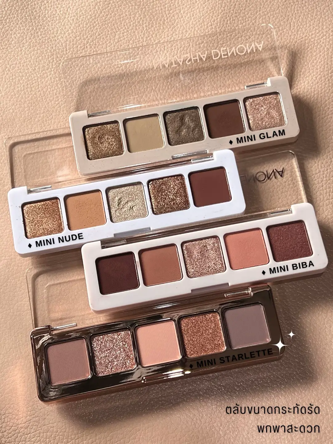 ใหม่ NATASHA DENONA 💫Mini Starlette | แกลเลอรีที่โพสต์โดย NumwanSweet🌼 ...