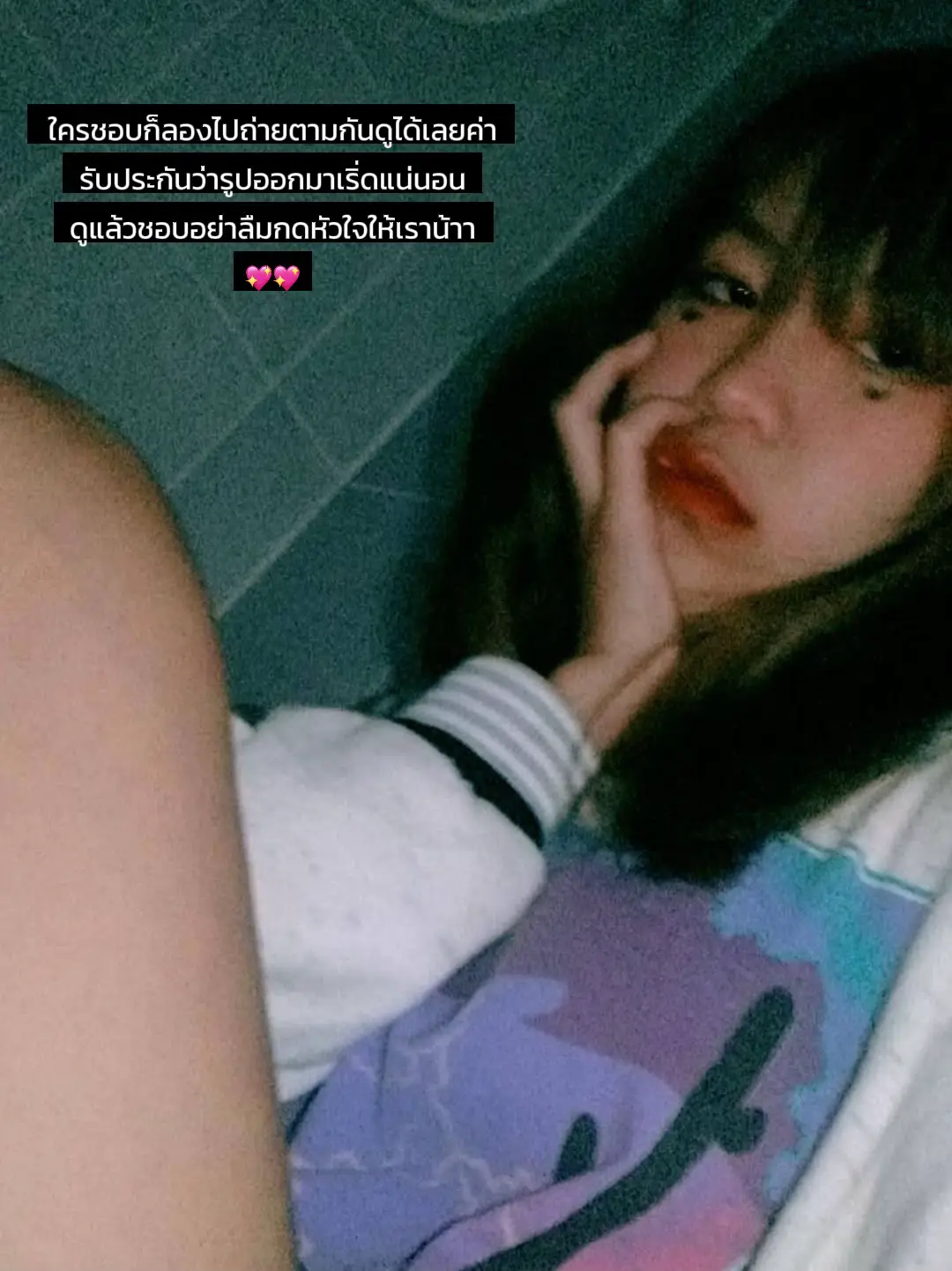 Loo Studio Ep.2 เปลี่ยนห้องน้ำในบ้านเป็นสตูดิโอ | แกลเลอรีที่โพสต์โดย Neon | Lemon8