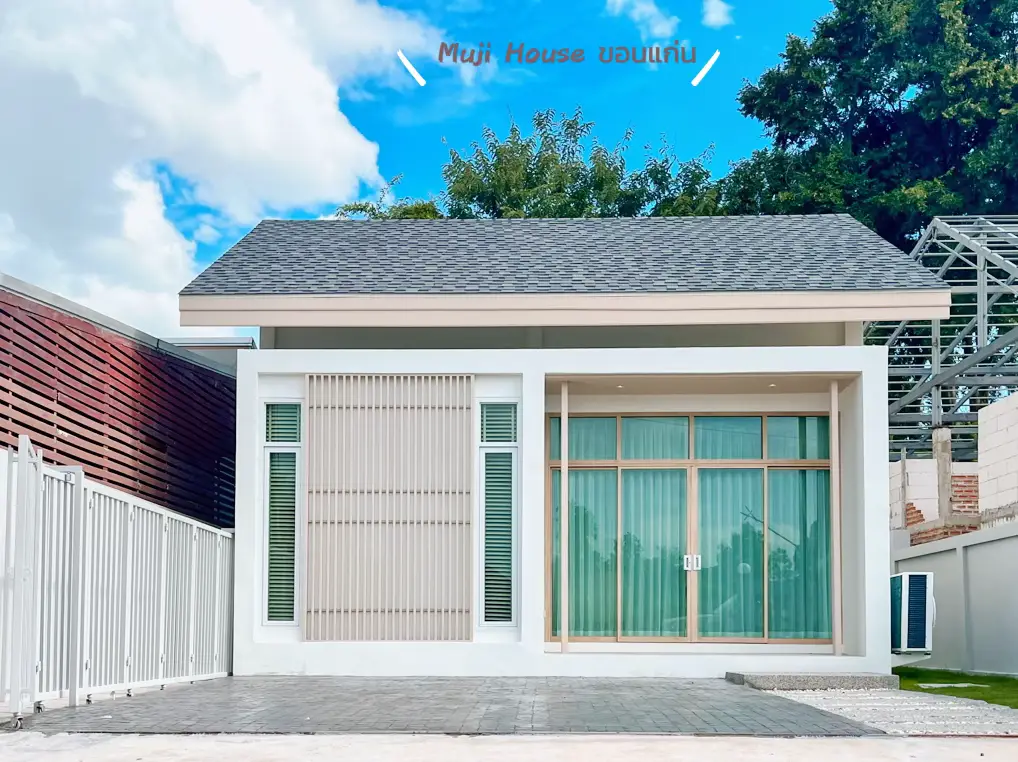 บ้านสไตล์มินิมอล มูจิ | แกลเลอรีที่โพสต์โดย Wariz | Lemon8