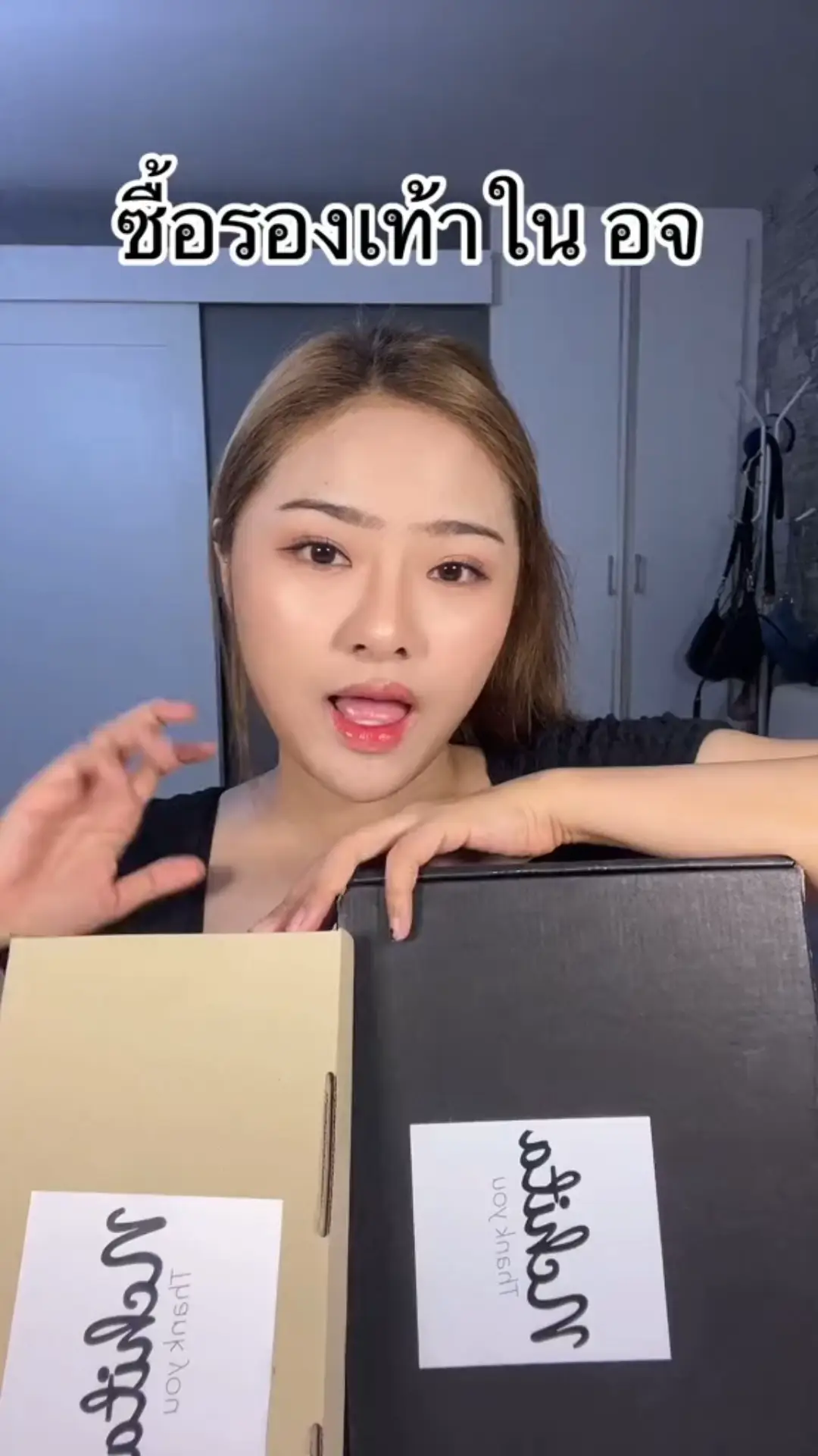 รองเท้าร้านนี้ดีมากกก 😍 | วิดีโอที่เผยแพร่โดย สมศรี channel | Lemon8