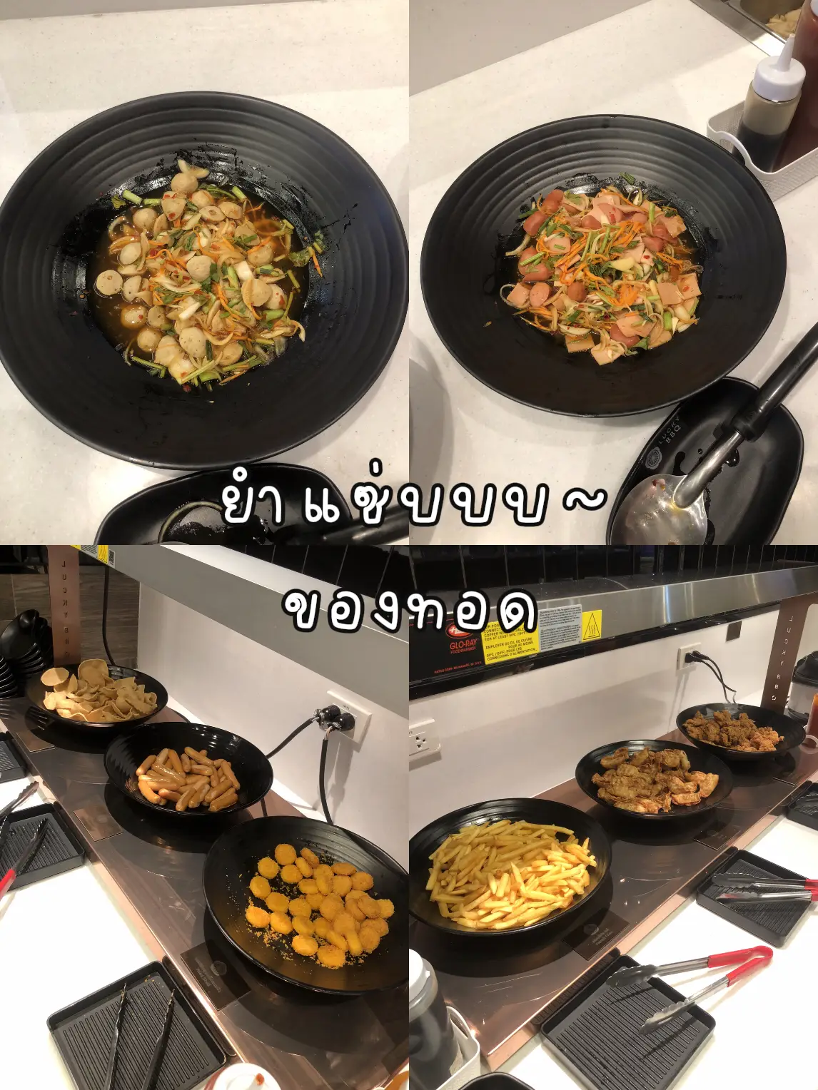 Lucky BBQ (ลัคกี้ บาร์บีคิว) | แกลเลอรีที่โพสต์โดย Pichamon.s | Lemon8