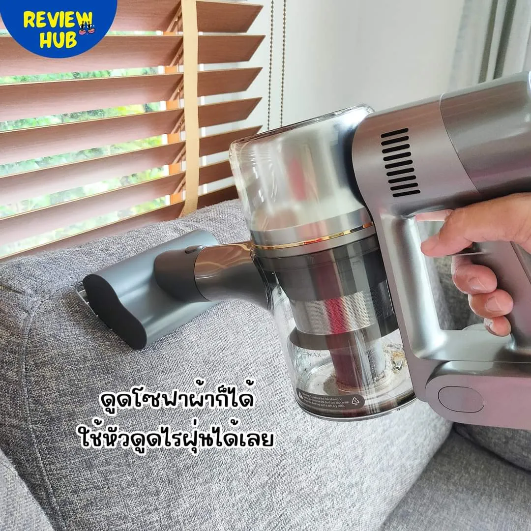 ตัวช่วย! คนขี้เกียจ แพ้ฝุ่นต้องมี | แกลเลอรีที่โพสต์โดย ReviewHub | Lemon8