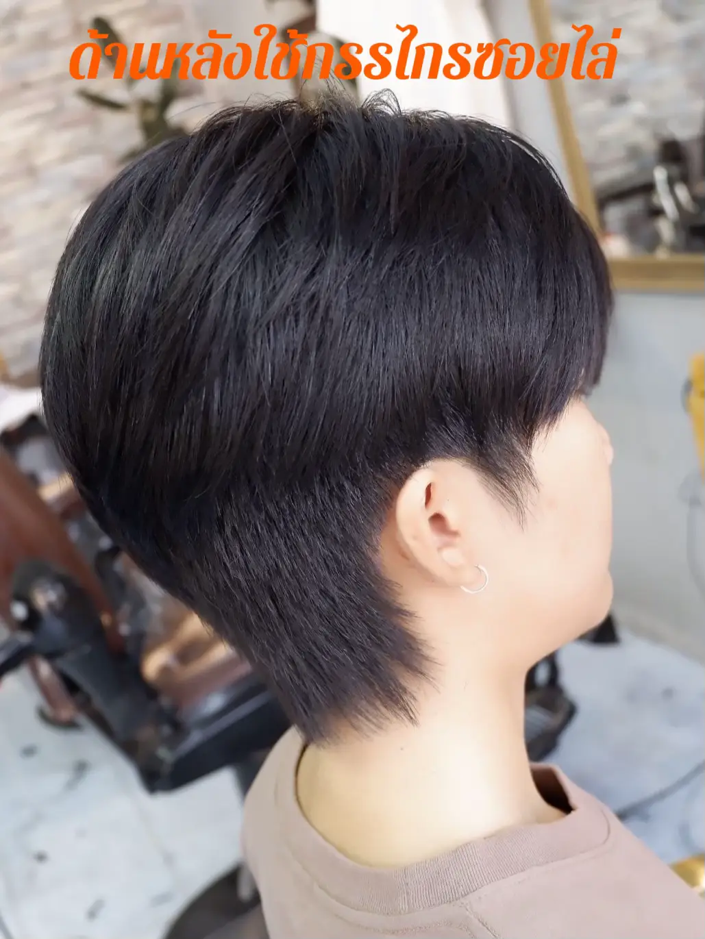 ทรงผมสั้นชาย ทรงผมยอดฮิต2024 | แกลเลอรีที่โพสต์โดย Zo.hair_ | Lemon8