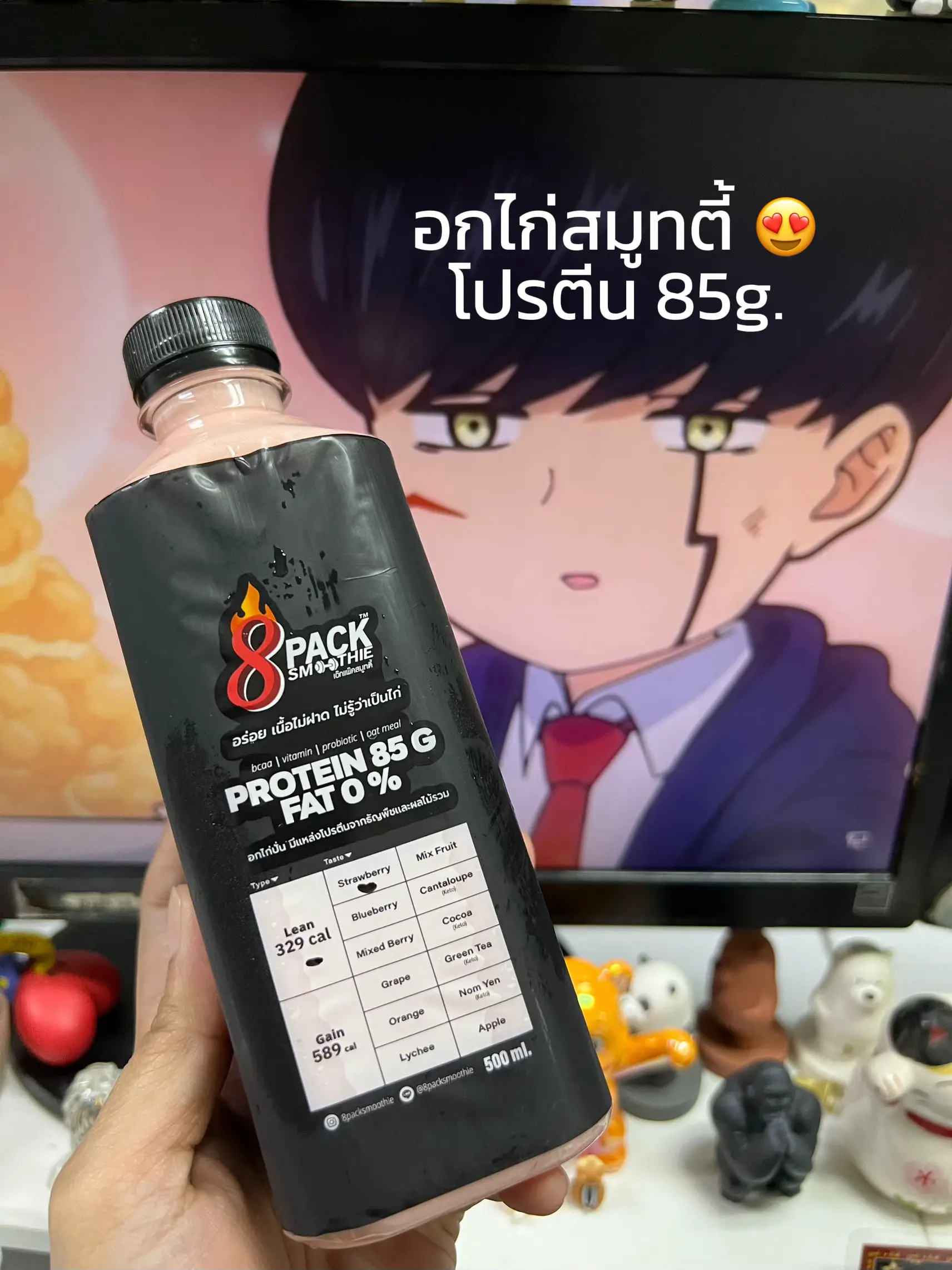 วันที่ 22 ของการลดไขมัน 💪🏻 | แกลเลอรีที่โพสต์โดย Lady_Gib | Lemon8