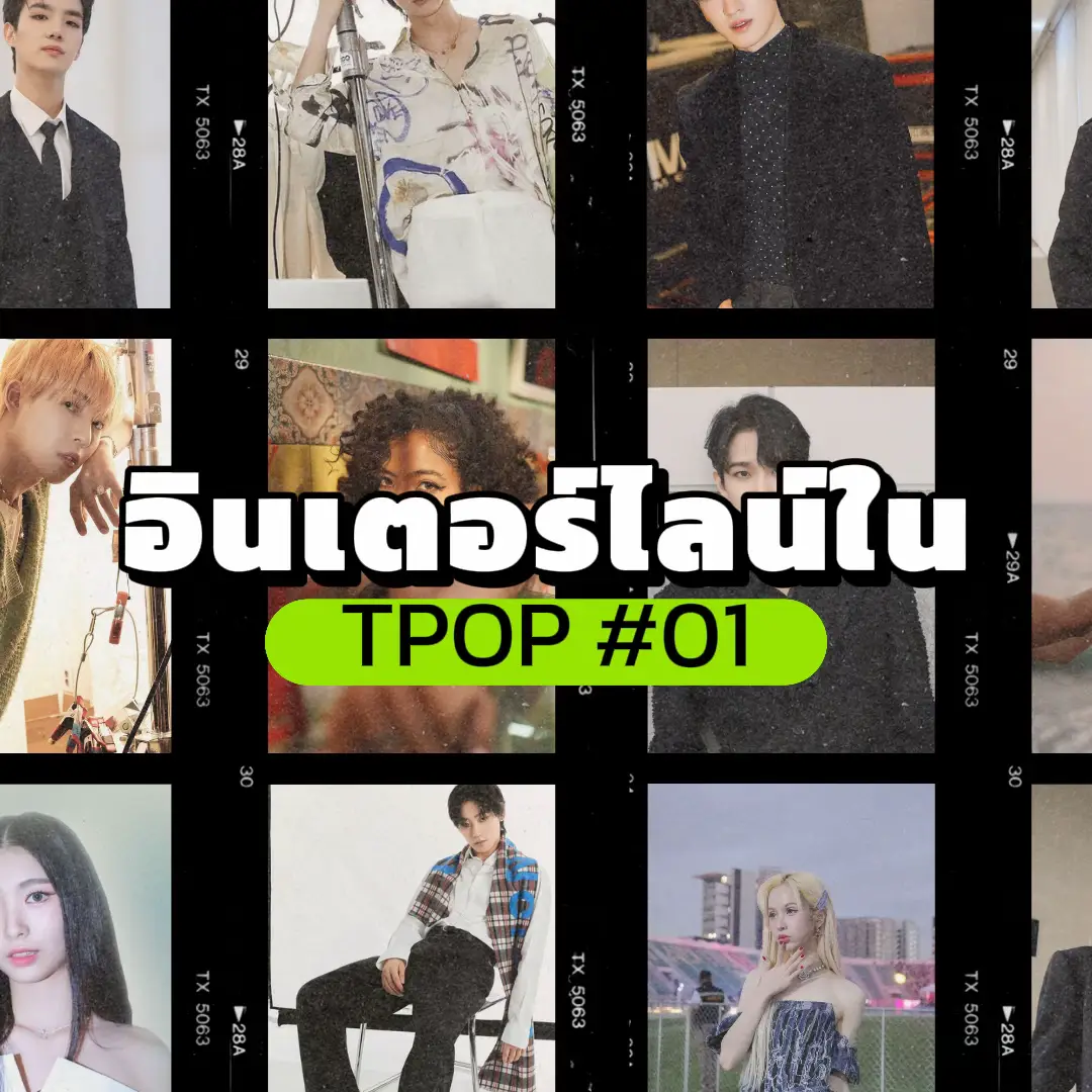 Hannah Introduction - การค้นหาใน Lemon8