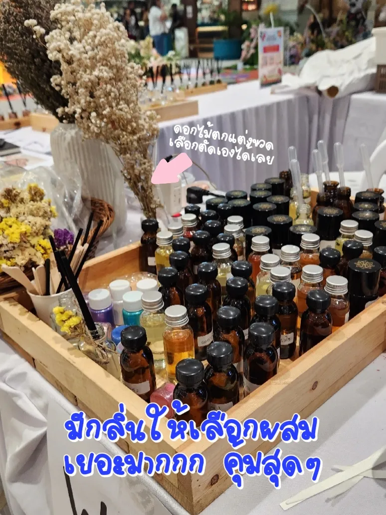 ไป Workshop Diffuser ก้านหอมที่สยาม ขวดเดียวในโลกกันนน | แกลเลอรีที่โพสต์โดย ffairwayy | Lemon8