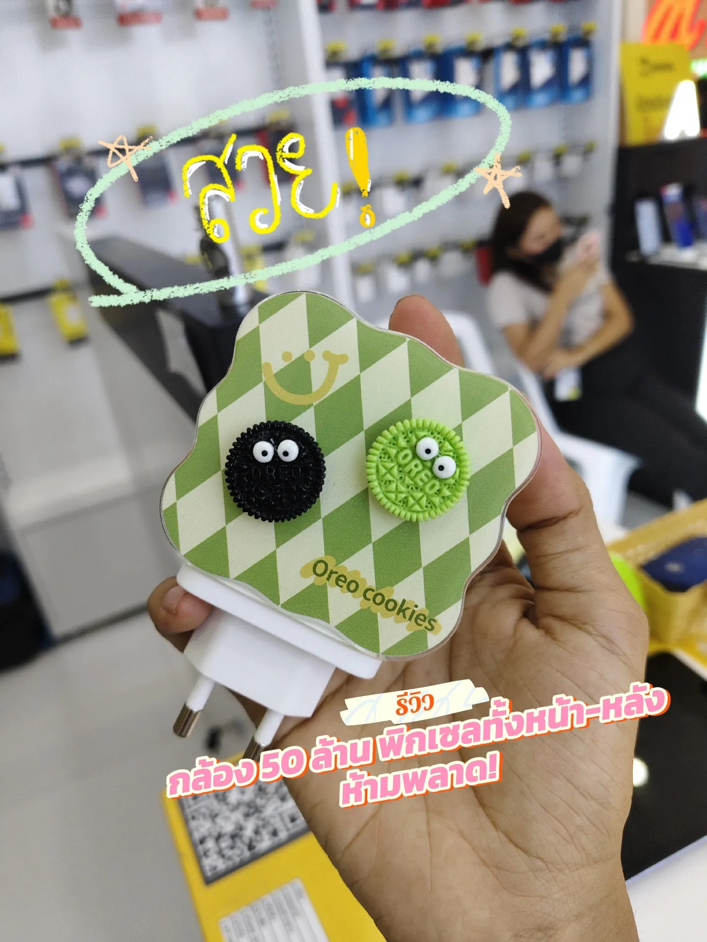 รีวิว vivo v30 5g ( ฉบับPCใช้เอง ) | แกลเลอรีที่โพสต์โดย Bumble Bee 🤍 | Lemon8