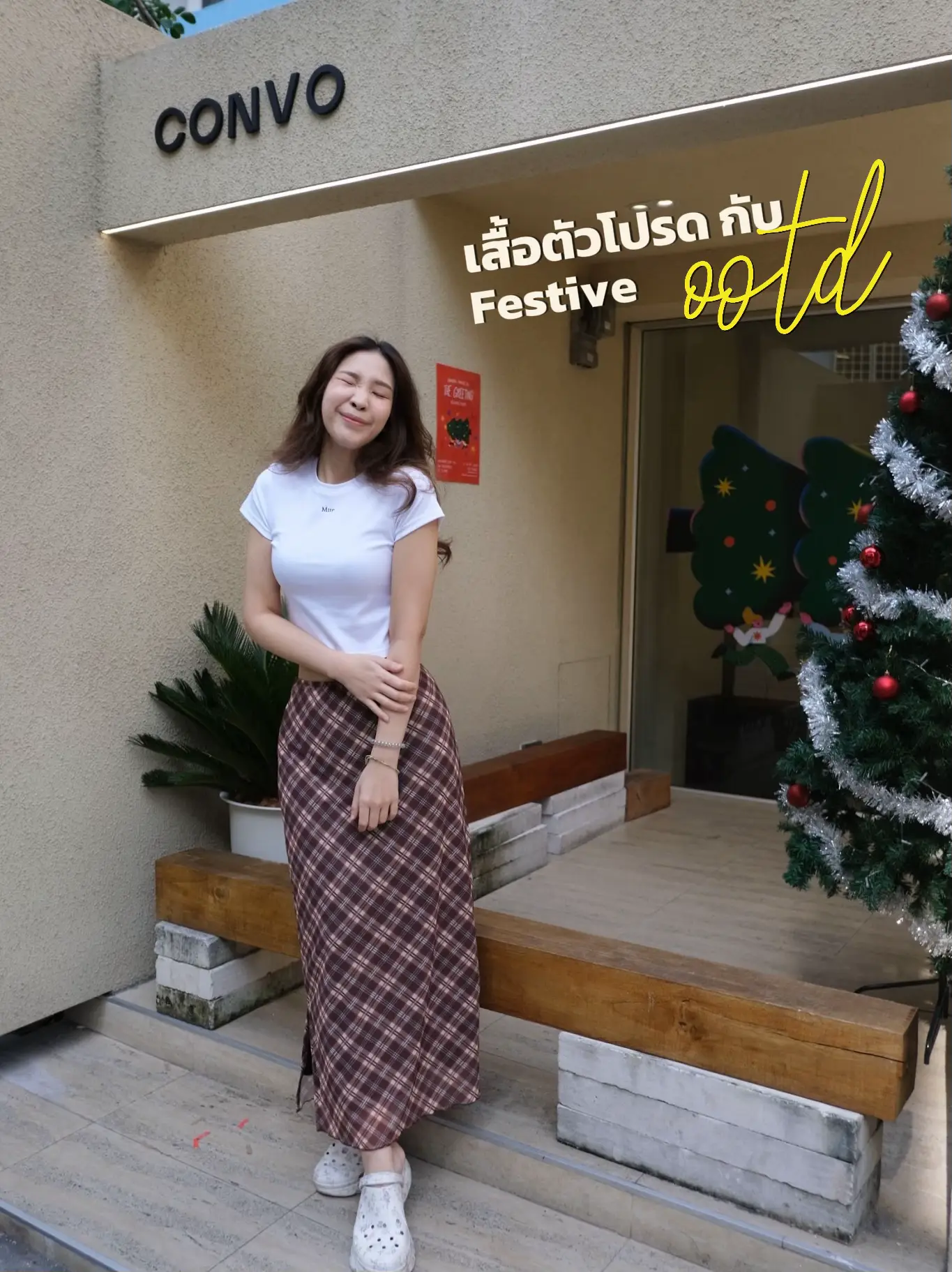 My Basic OOTD กับเสื้อ Mitr crop T-shirt | แกลเลอรีที่โพสต์โดย YAP | Lemon8