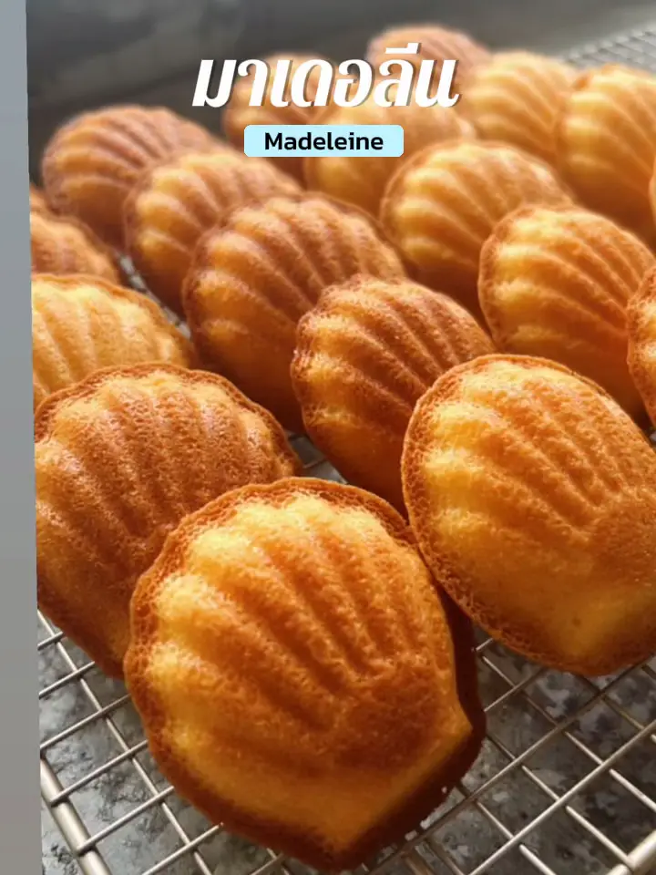 Madeline Madeleine Delicious, Soft, Butter-soaked Baking Recipe French ...